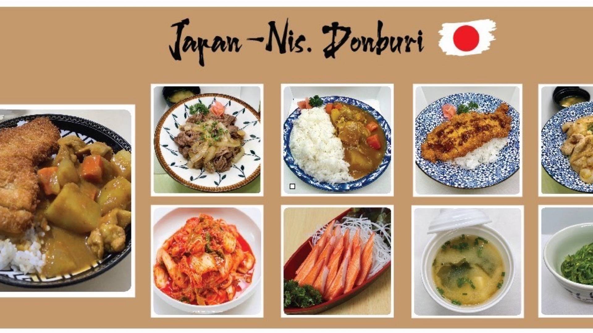 Japan - Nis. Donburi 🇯🇵 - สั่งอาหารเดลิเวอรี | Wongnai x LINE MAN