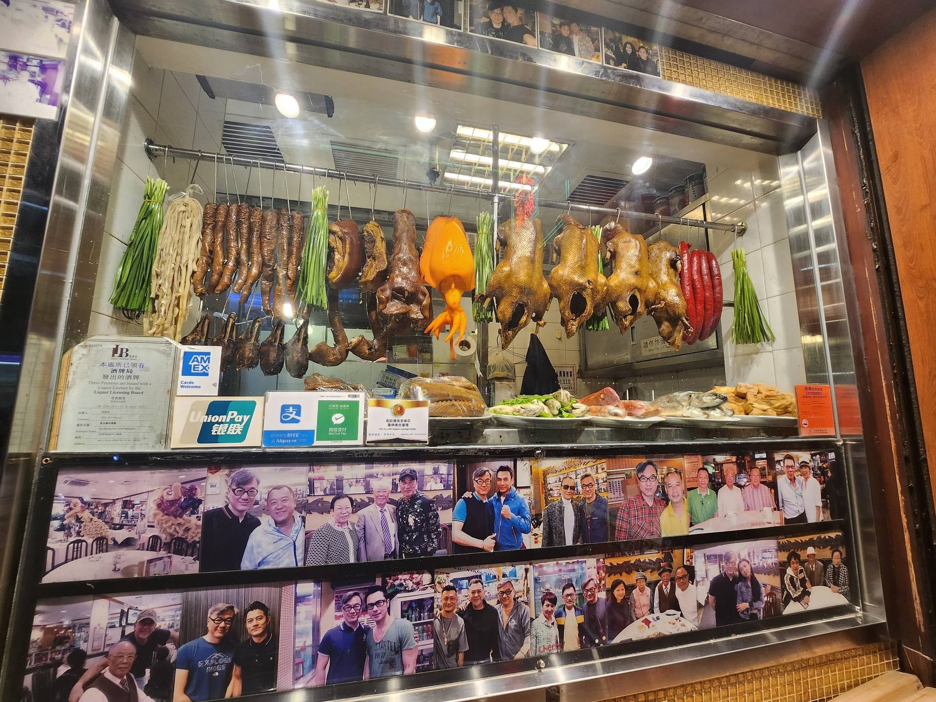 รีวิว Sun Kwong Chiu Chow Restaurant 新光潮州菜館 ใกล้ MRT Wan Chai - ภัตรคาร ...