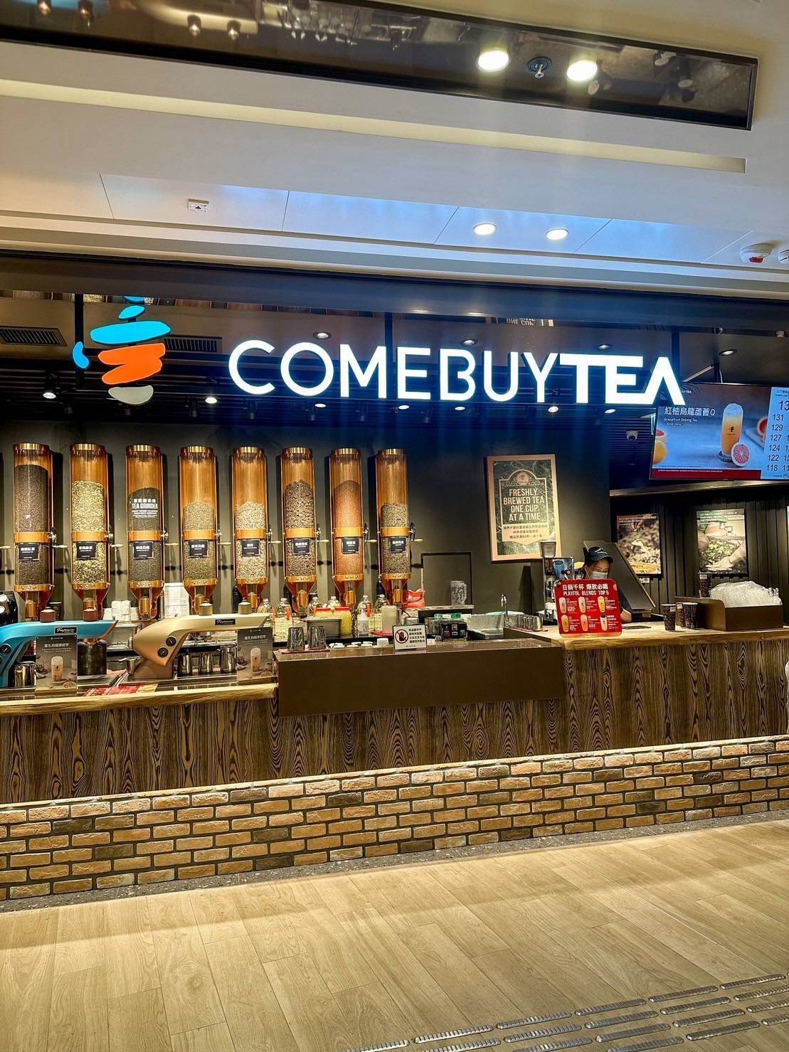 รีวิว comebuy tea The wai mall - ชาอร่อยยยมาก มีให้เลือกหลายแบบ ราคาไม่แรง แก้วใหญ่ด้วย
