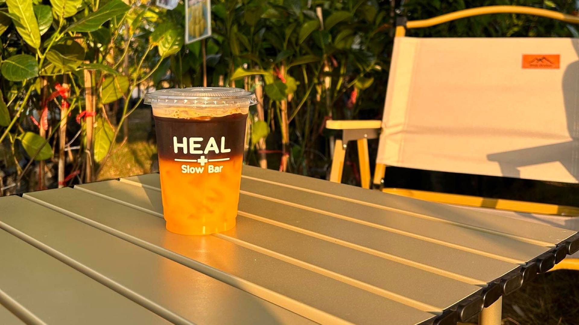 HEAL Slow Bar - สั่งอาหารเดลิเวอรี | Wongnai x LINE MAN