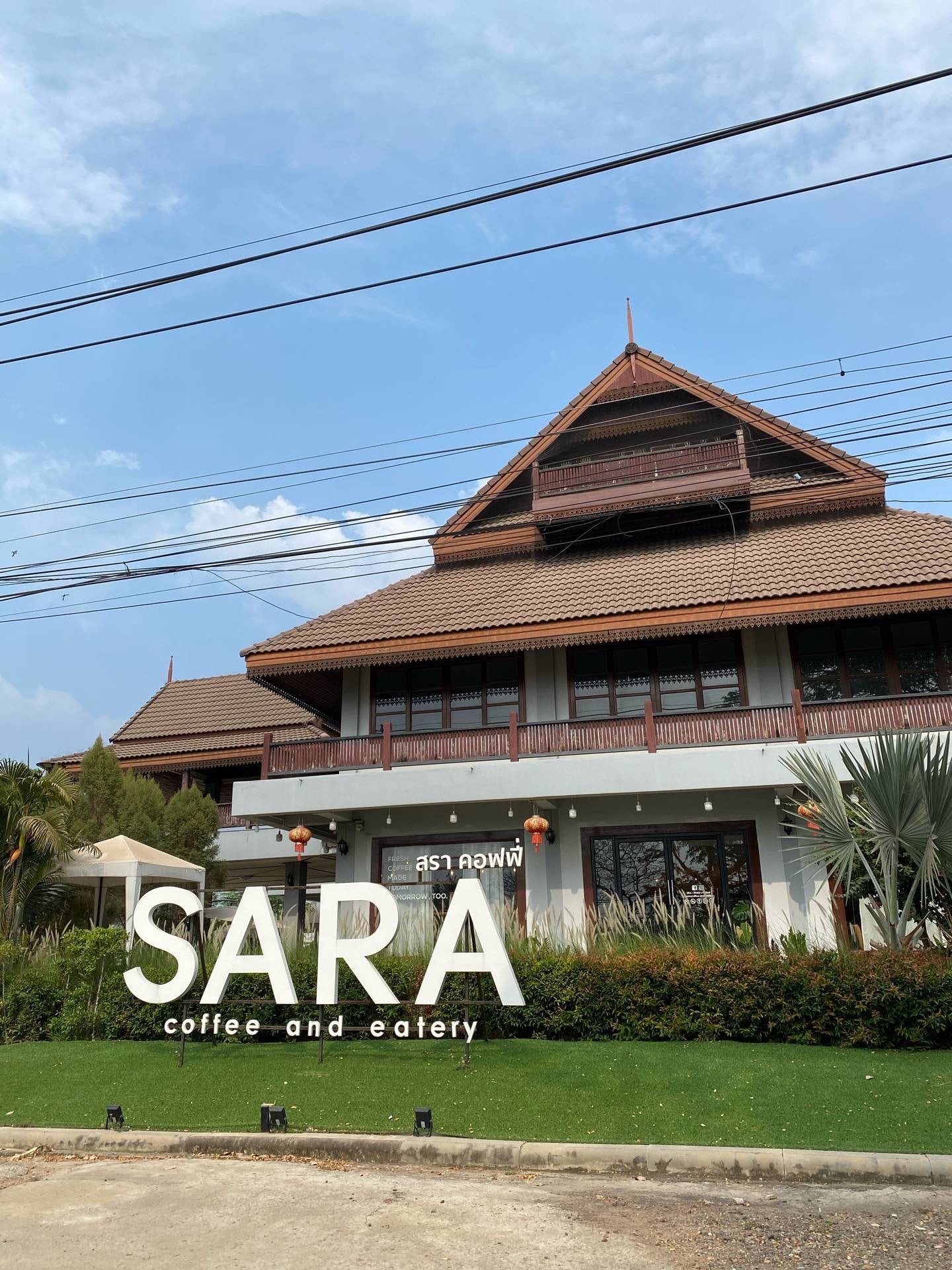 รีวิว Sara Coffee And Eatery ปักธงชัย - คาเฟ่ใหญ่ริมถนนที่อยากมาเช็คอิน