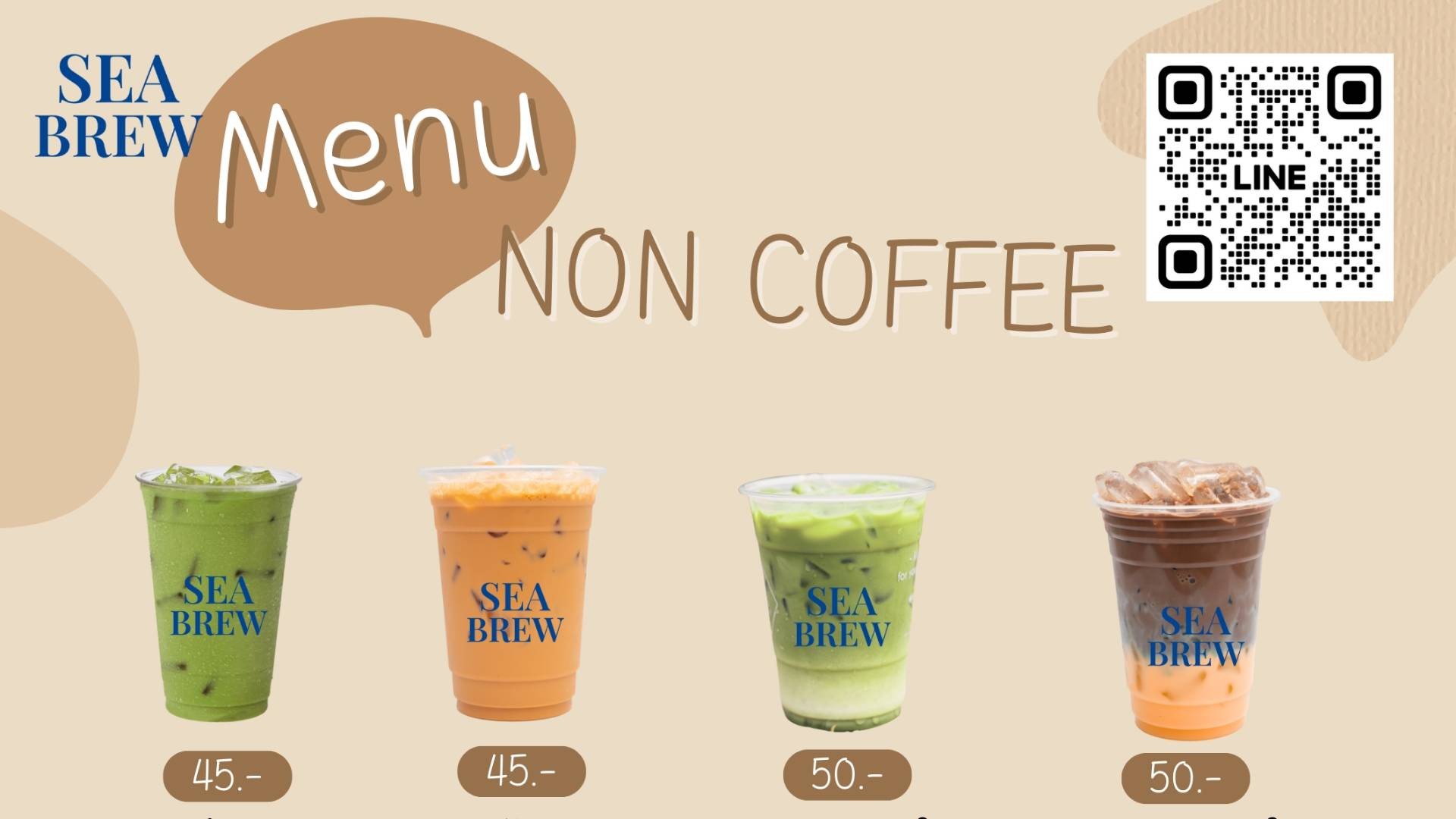SEA BREW Cafe บางปะกง - สั่งอาหารเดลิเวอรี | Wongnai x LINE MAN