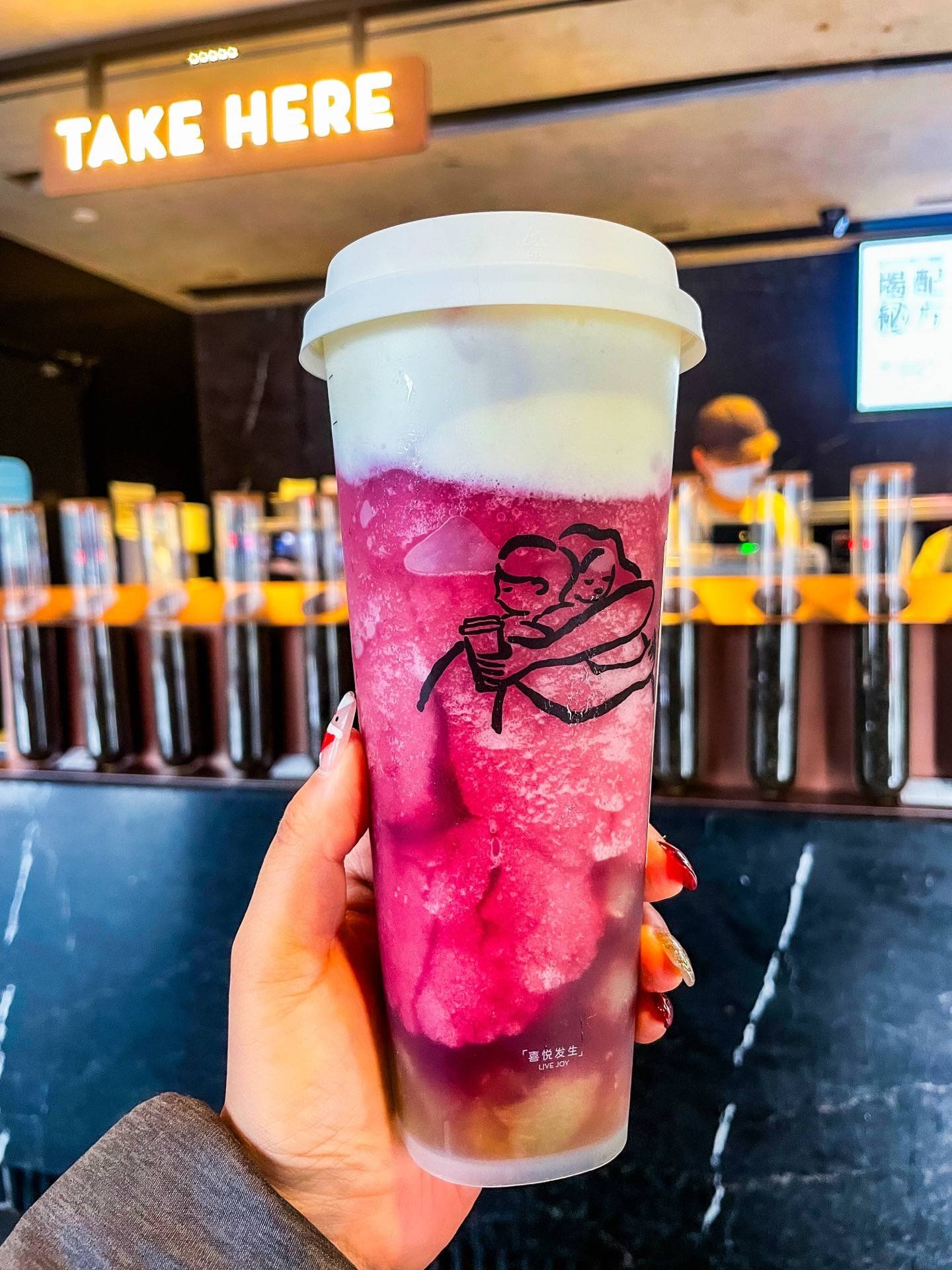 รีวิว Hey Tea (Shanghai New World City Store) Shanghai New World City ...