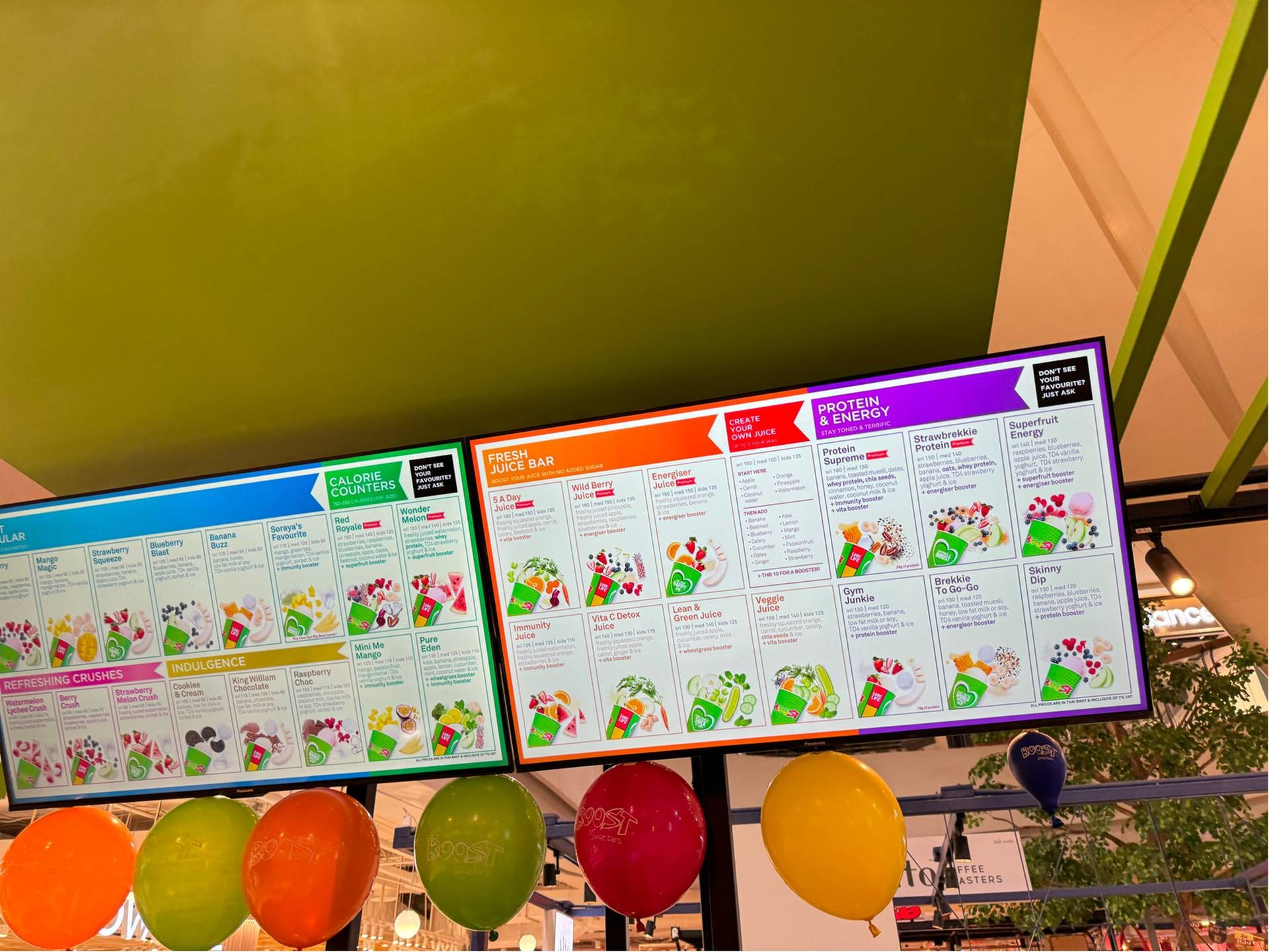 รีวิว Boost Juice Bars Central Rama 9 - สมัครสมาชิกด่วน 10 แก้ว ฟรี 1 ...