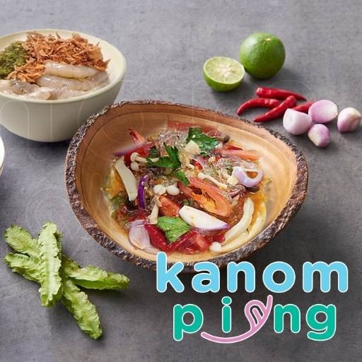 ร้าน ขนมหวาน BY Kanomping | รีวิวร้านอาหาร