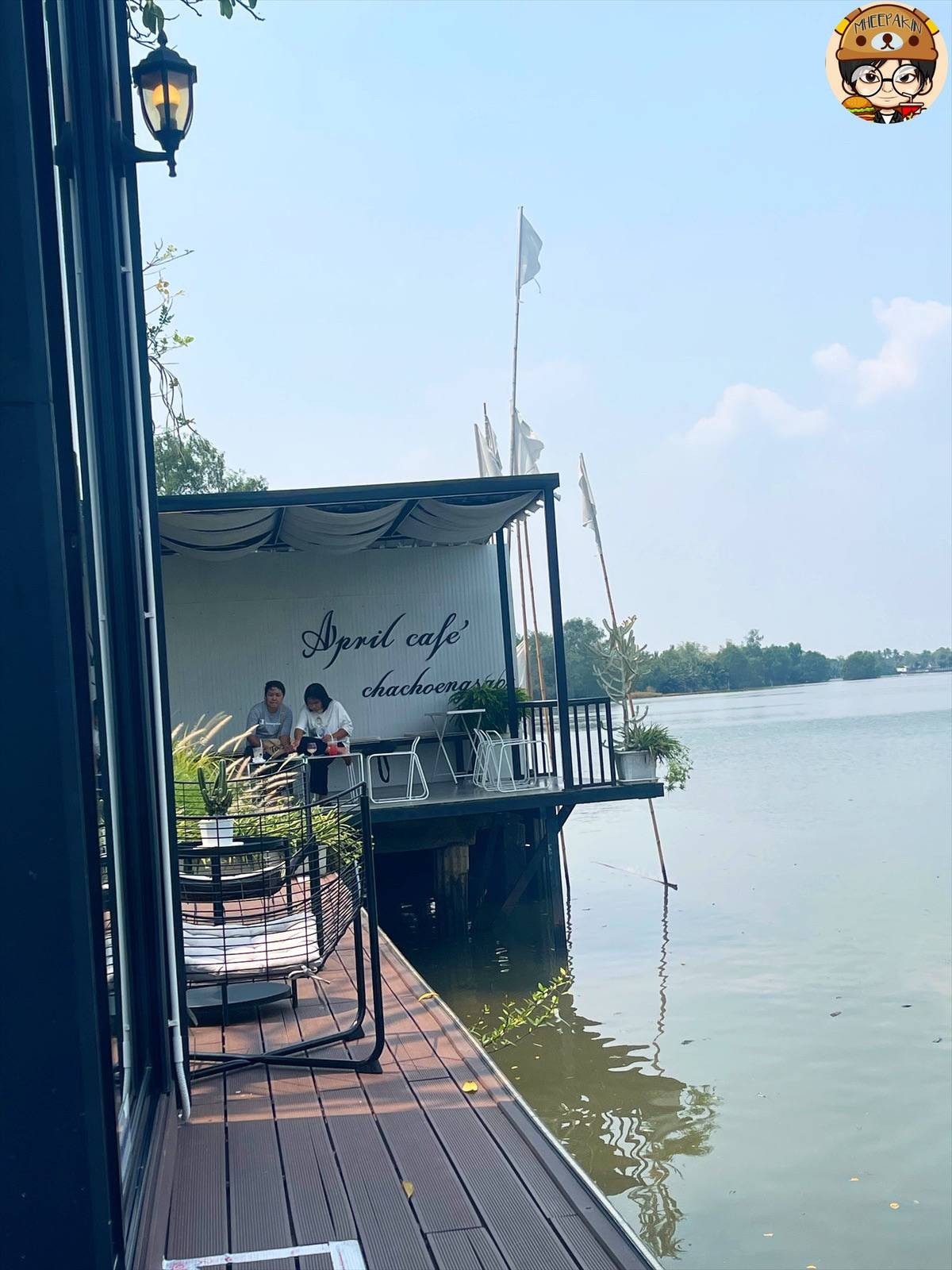 รูป April cafe’
