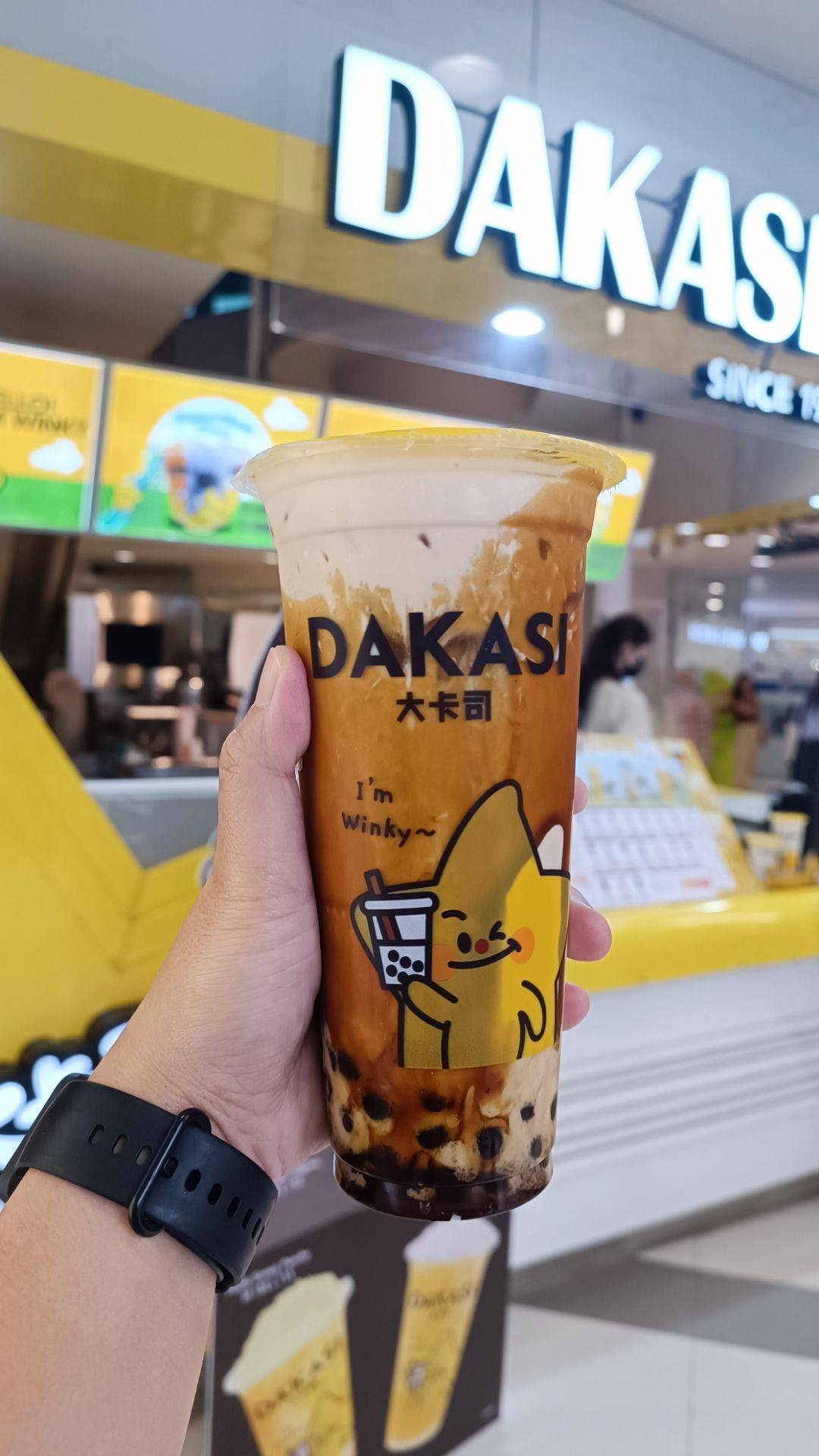 รูป Dakasi Tea จามจุรีสแควร์