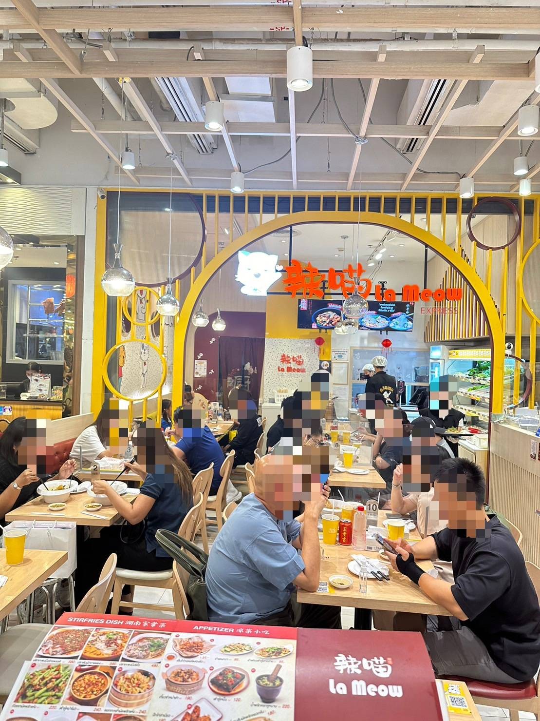 รูป La Meow (ล่าเมียว) เซ็นทรัลพระรามเก้า