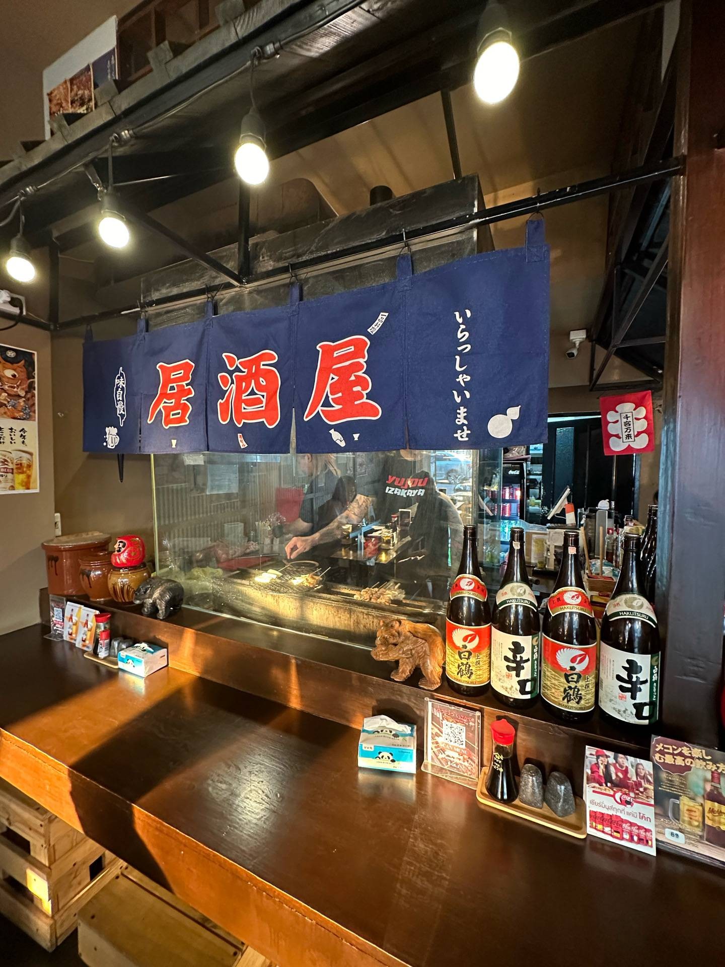 รีวิว Yujou Izakaya - - อาหารญี่ปุ่น สไตล์อิซากายะ ย่านทุ่งศรีเมือง