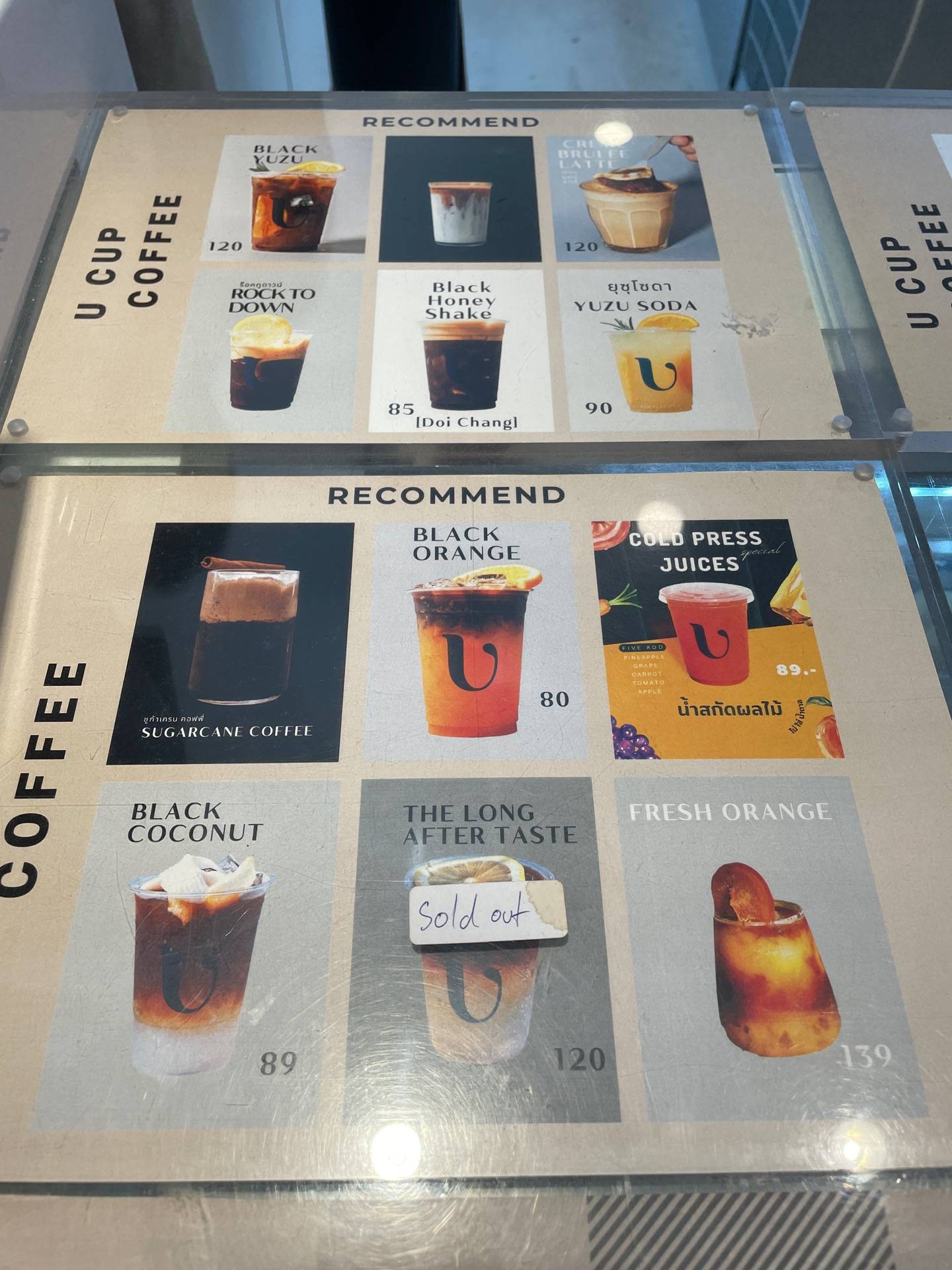 รูป U cup Coffeebar x Specialty Coffee สาขาระยอง