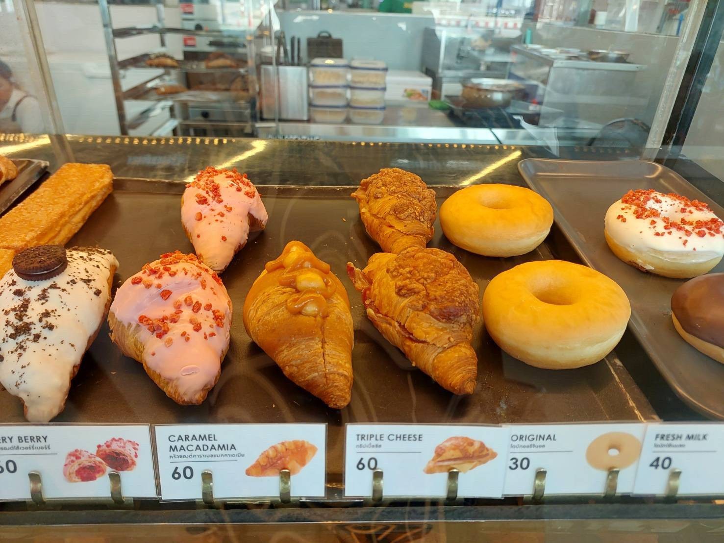 รีวิว แซงต์ ครัวซองต์ โรงพยาบาลจุฬาลงกรณ์ - Croissant is their specialty