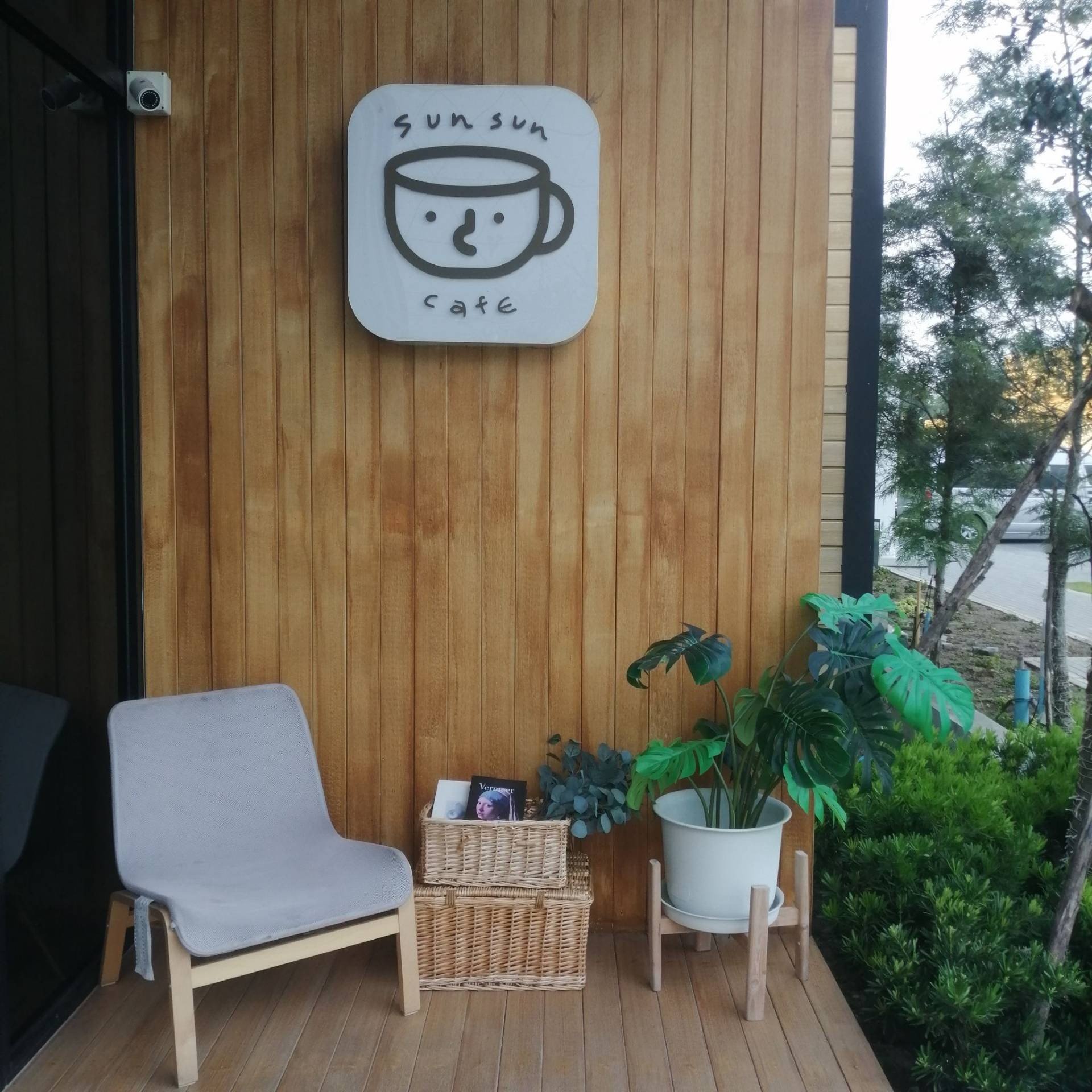 รีวิว Sunsun Cafe - Sunsun Cafe ลพบุรี #Wongnai2024