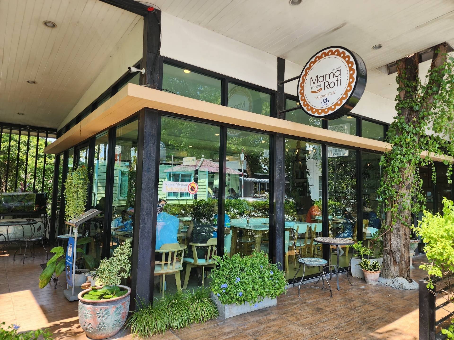 รูป Mama made Roti by Kahava Cafe ปั๊มบางจาก เย็นอากาศ