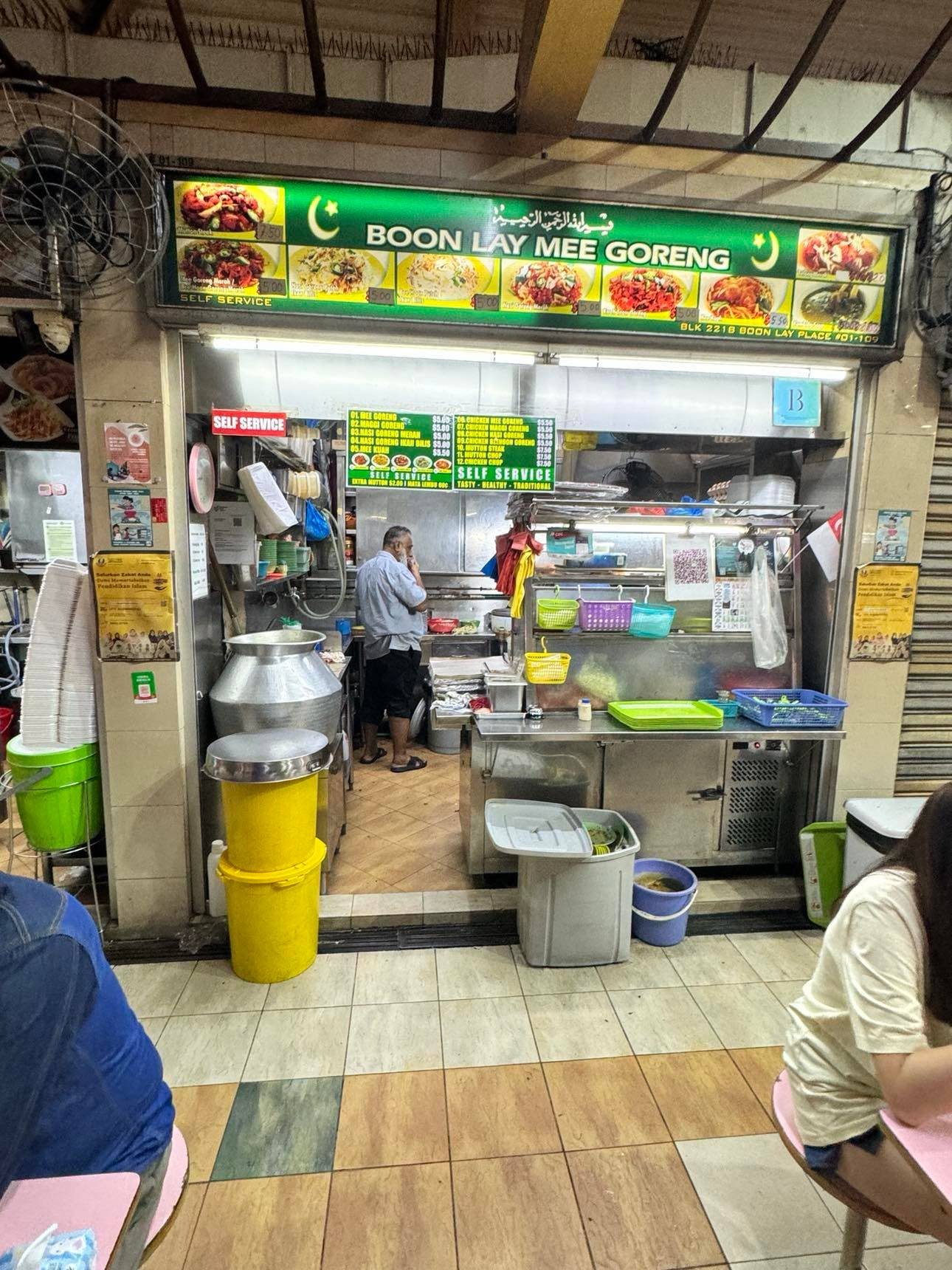 รีวิว Boon Lay Mee Goreng (Boon Lay Place Market) Boon Lay Place Market - อาหารมาเลย์สิงคโปร์ ...