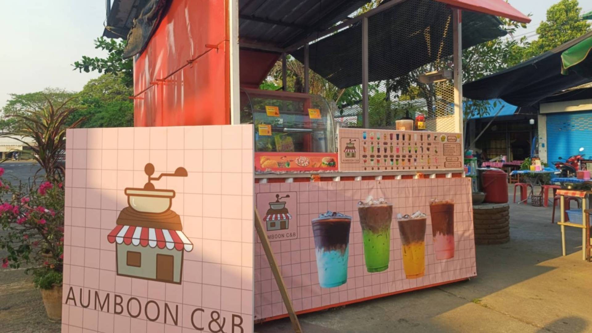 AUMBOON C&B - สั่งอาหารเดลิเวอรี | Wongnai x LINE MAN