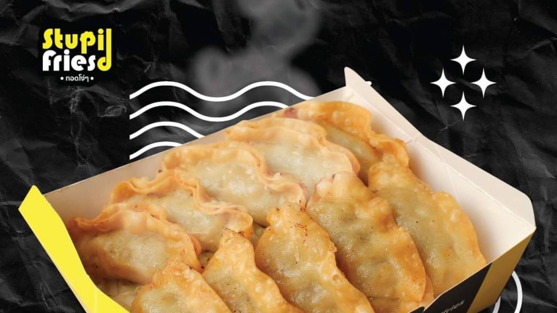 เกี๊ยวซ่าทอดโง่ๆ Stupid Fries สาขา เซ็นจูรี่ ชั้นB - สั่งอาหารเดลิเวอรี ...