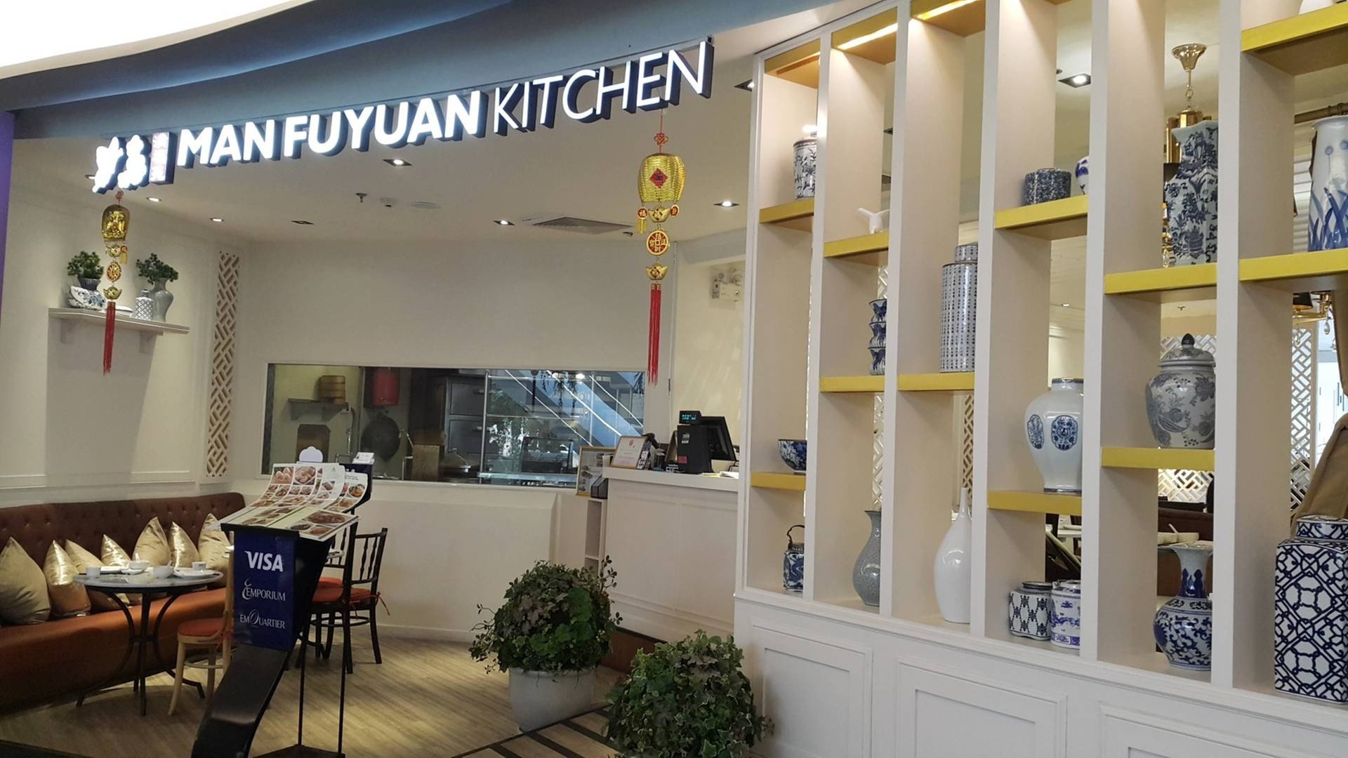 รีวิว Man Fu Yuan Kitchen Emquartier - ร้านอาหารจีนกวางตุ้งจากสิงคโปร์