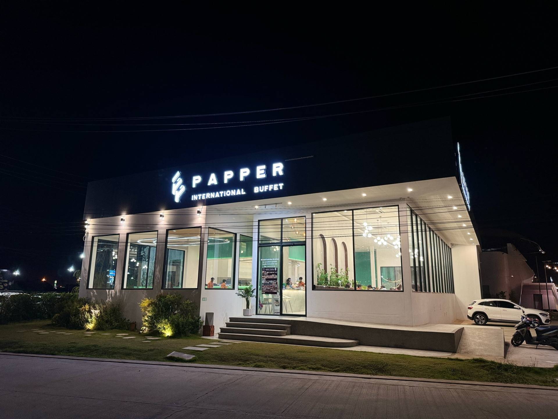 รูป Papper International Buffet Korat