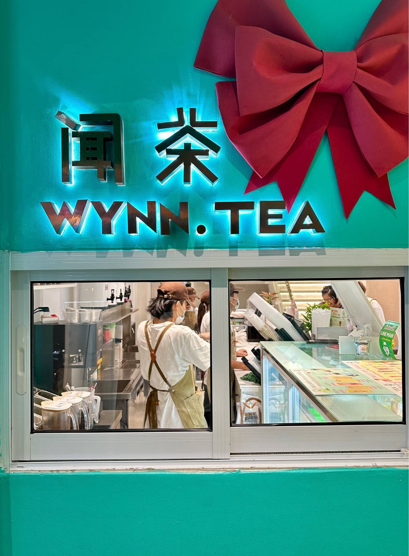 รีวิว Wynn Tea บรรทัดทอง - สร้างความสดใสด้วยชาผลไม้
