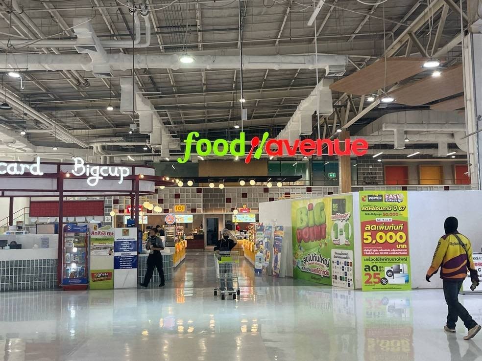 รีวิว Food Avenue Big C รัชดาภิเษก - Food Court ที่รวมร้านดังๆ ไว้เพียบ