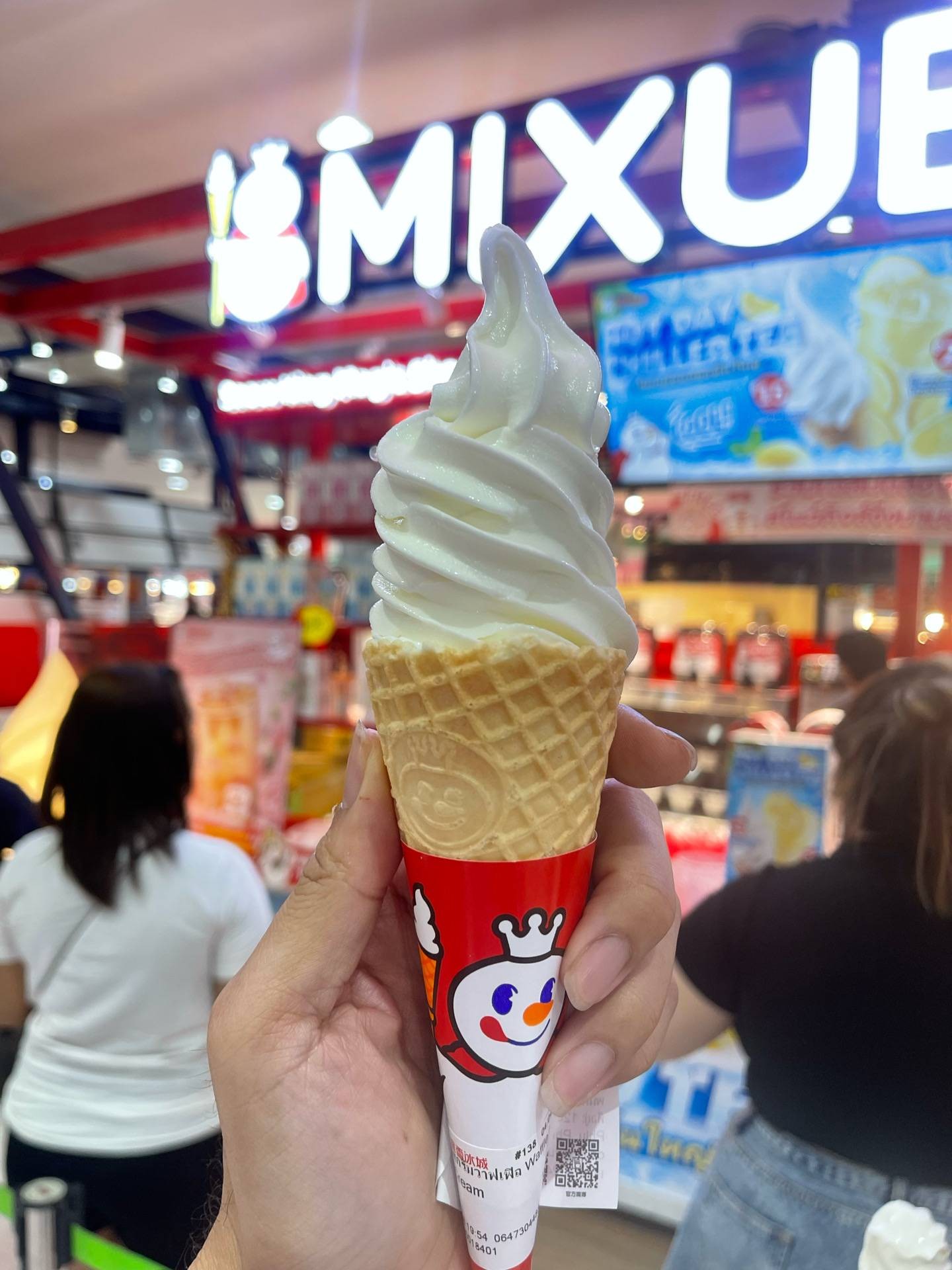 รีวิว Mixue Ayutthaya city park - ไอศครีมจากเมืองจีน