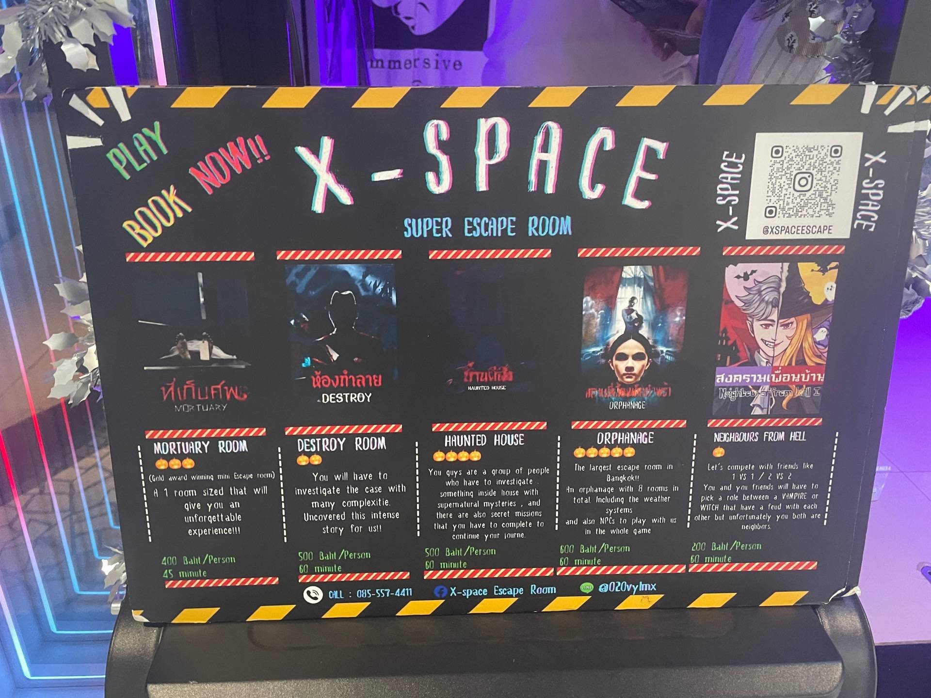 รีวิว X-space - เกมตะลุยด่าน ที่ MBK