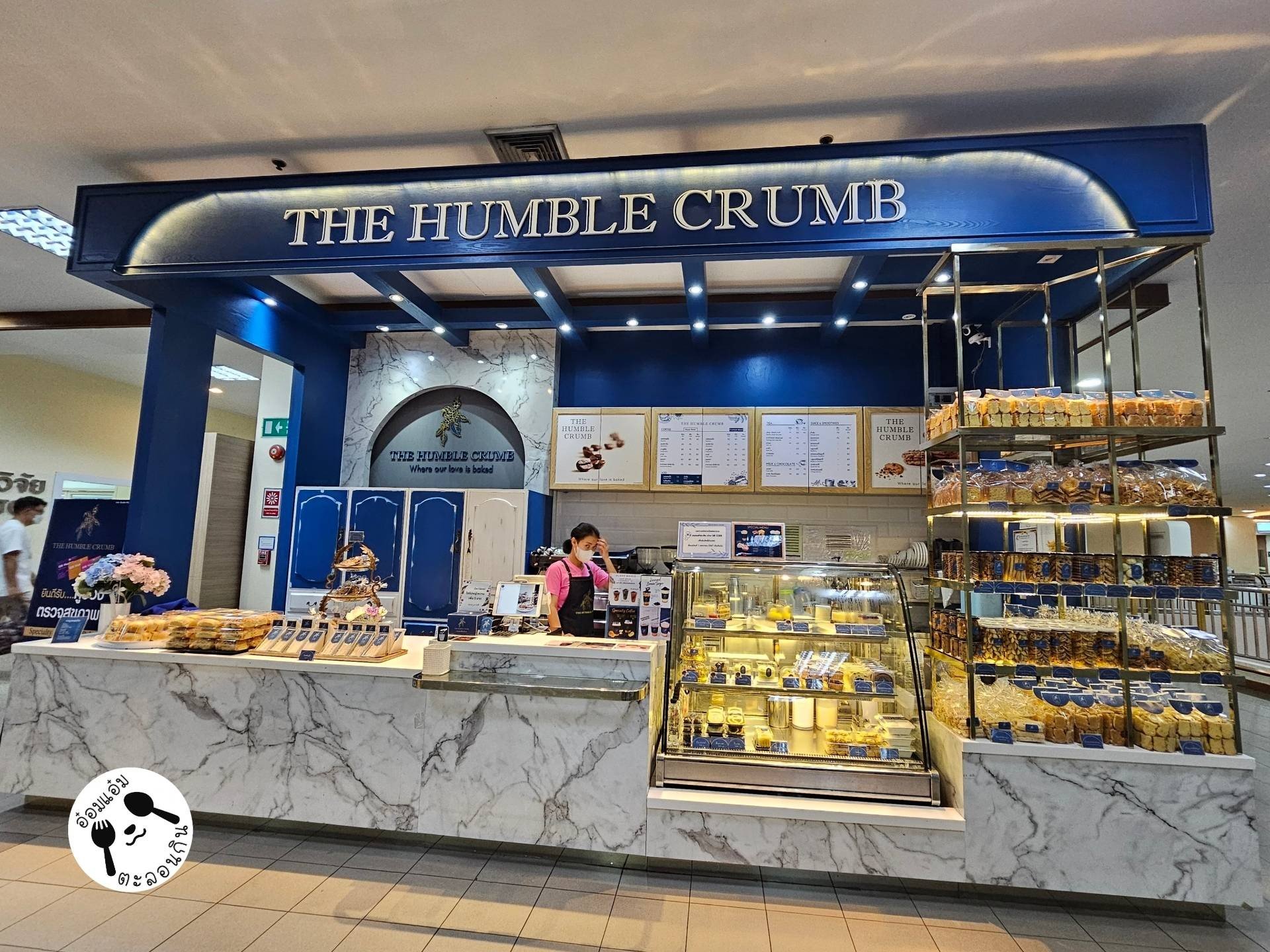 รีวิว The Humble Crumb สาขา รพ. พญาไท 3 - ร้านขนมในโรงพยาบาลพญาไท3