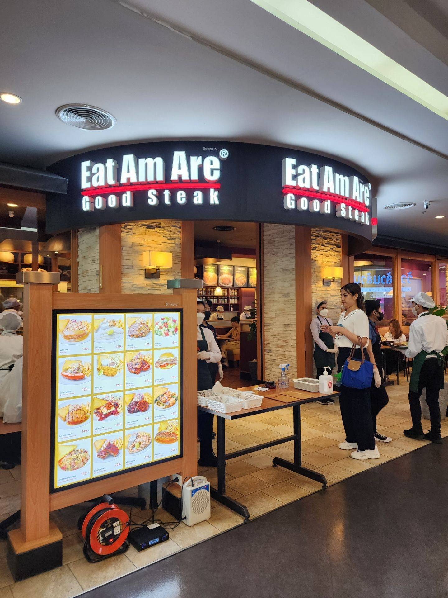 รีวิว Eat Am Are ยูเนี่ยนมอลล์ - ซี่โครงหมู BBQ คือ ดี