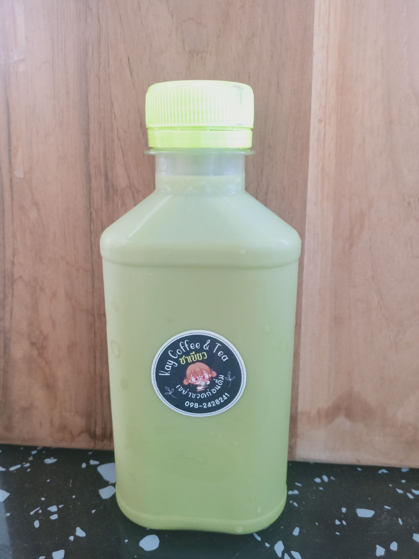 ร้าน Kay Coffee & Tea | รีวิวร้านอาหาร