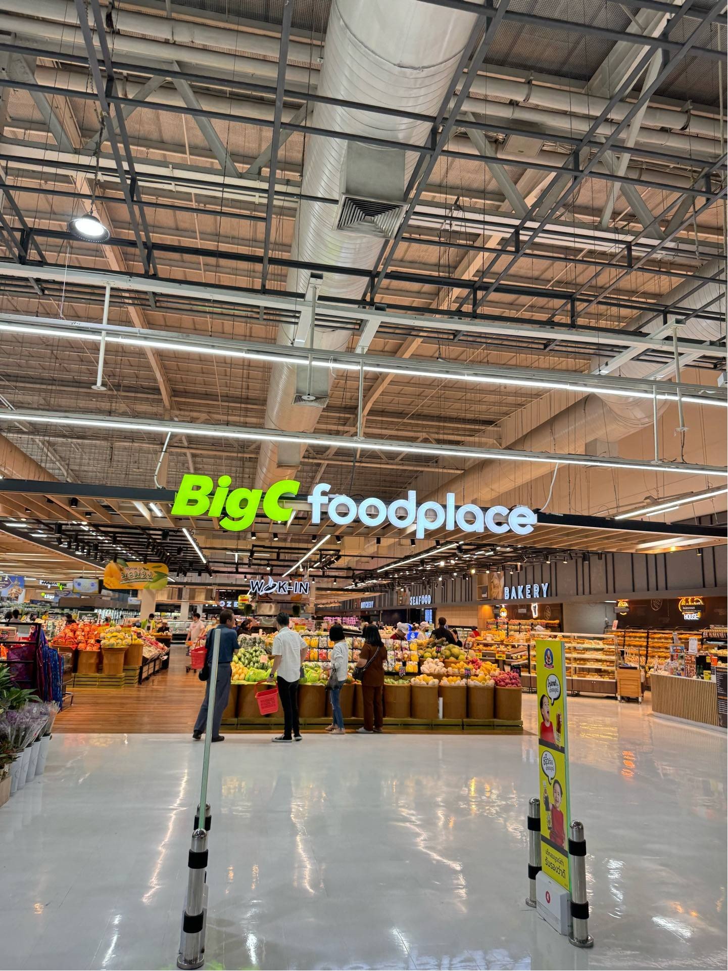 รีวิว Big C Place Ratchada - Big C รัชดา ทำใหม่น้า