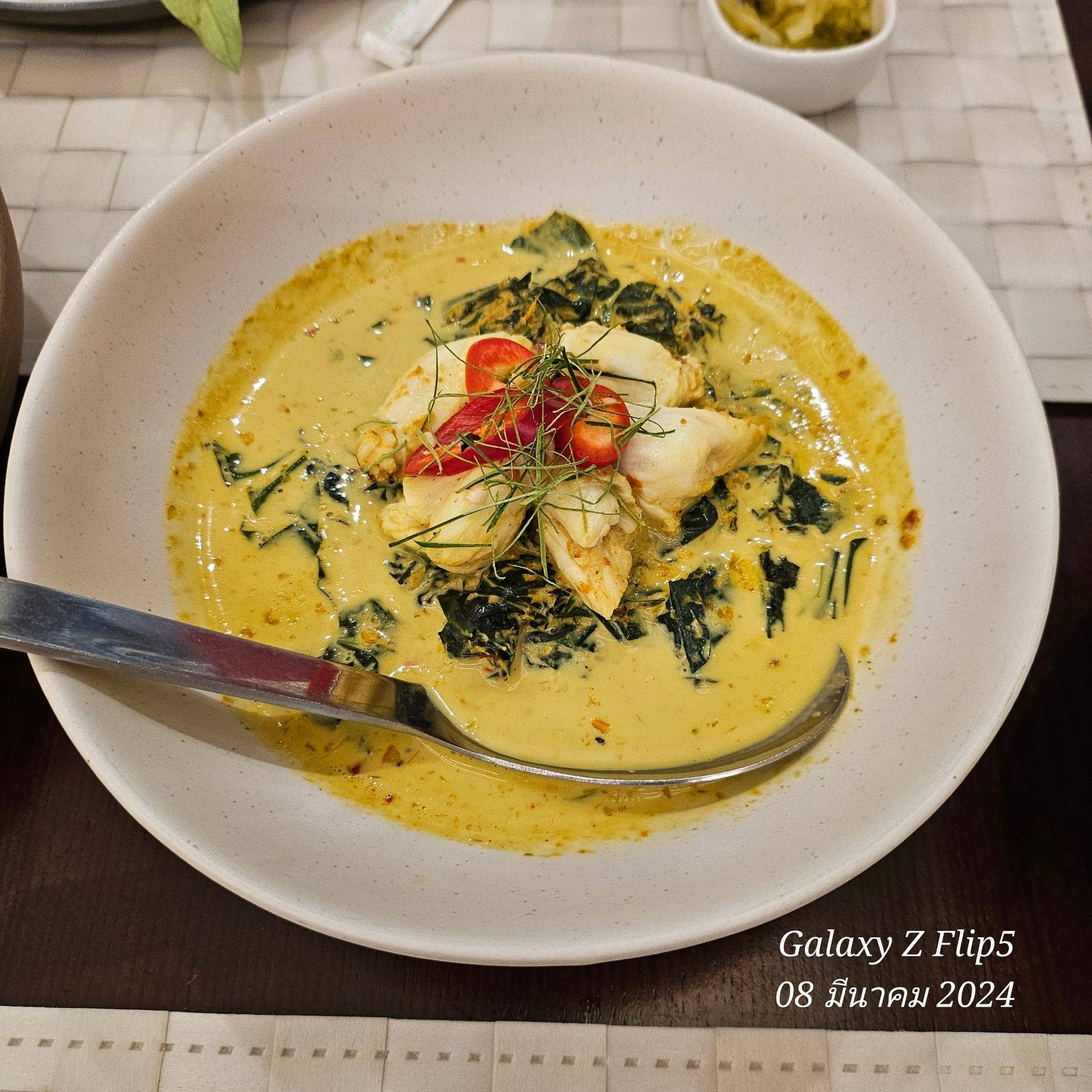 แกงคั่วปูใบชะพลู ร้าน NAPHA Chefs Flagship Store NAPHA Chefs Flagship ...