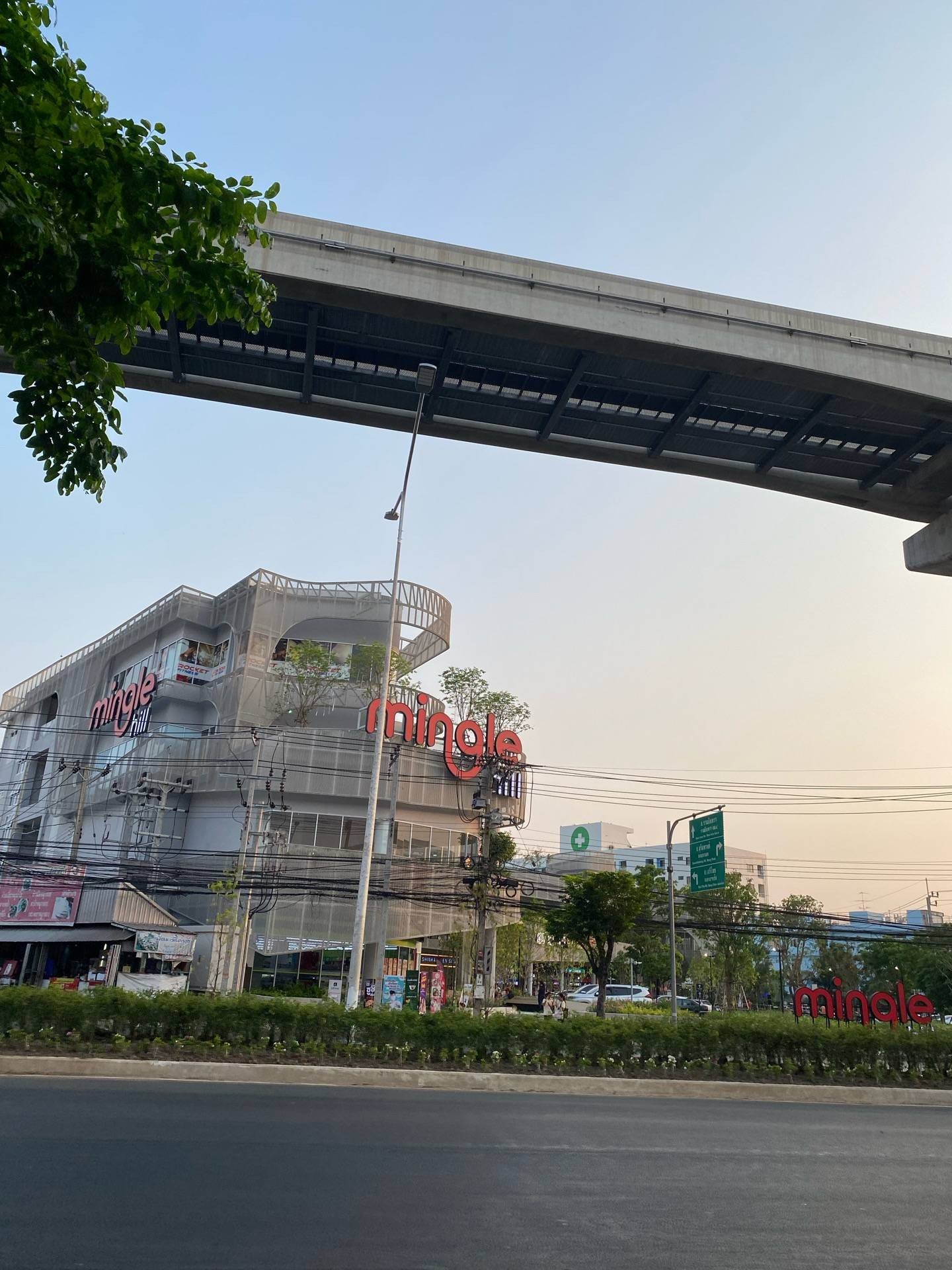 Mingle Hill Minburi - รีวิวสถานที่ท่องเที่ยว