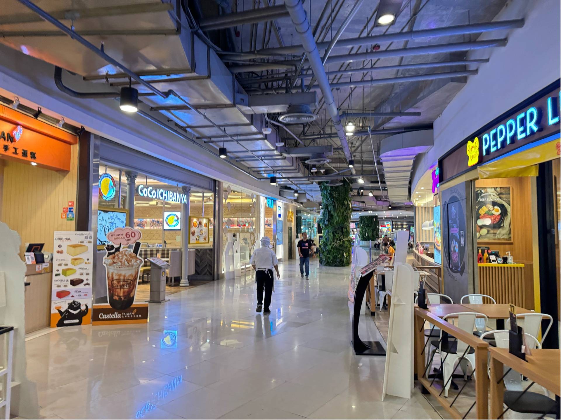 รูป Esplanade Ratchadapisek