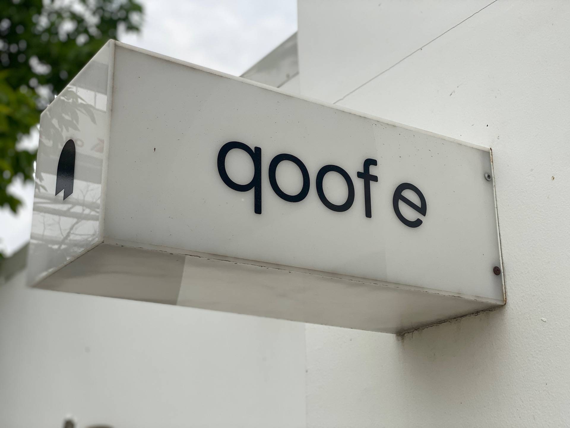 รูป qoofe.cafe