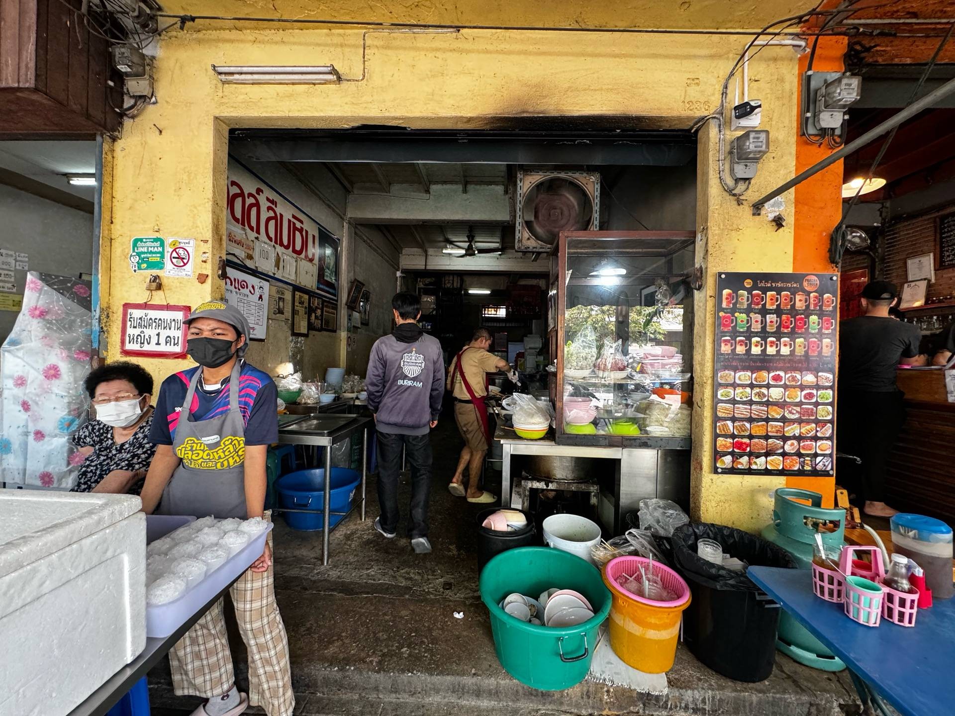 รีวิว ก๋วยเตี๋ยวเนื้อ บิ๊กสุ - “ ก๋วยเตี๋ยวเนื้อ บิ๊กสุ (Big Su Meat ...