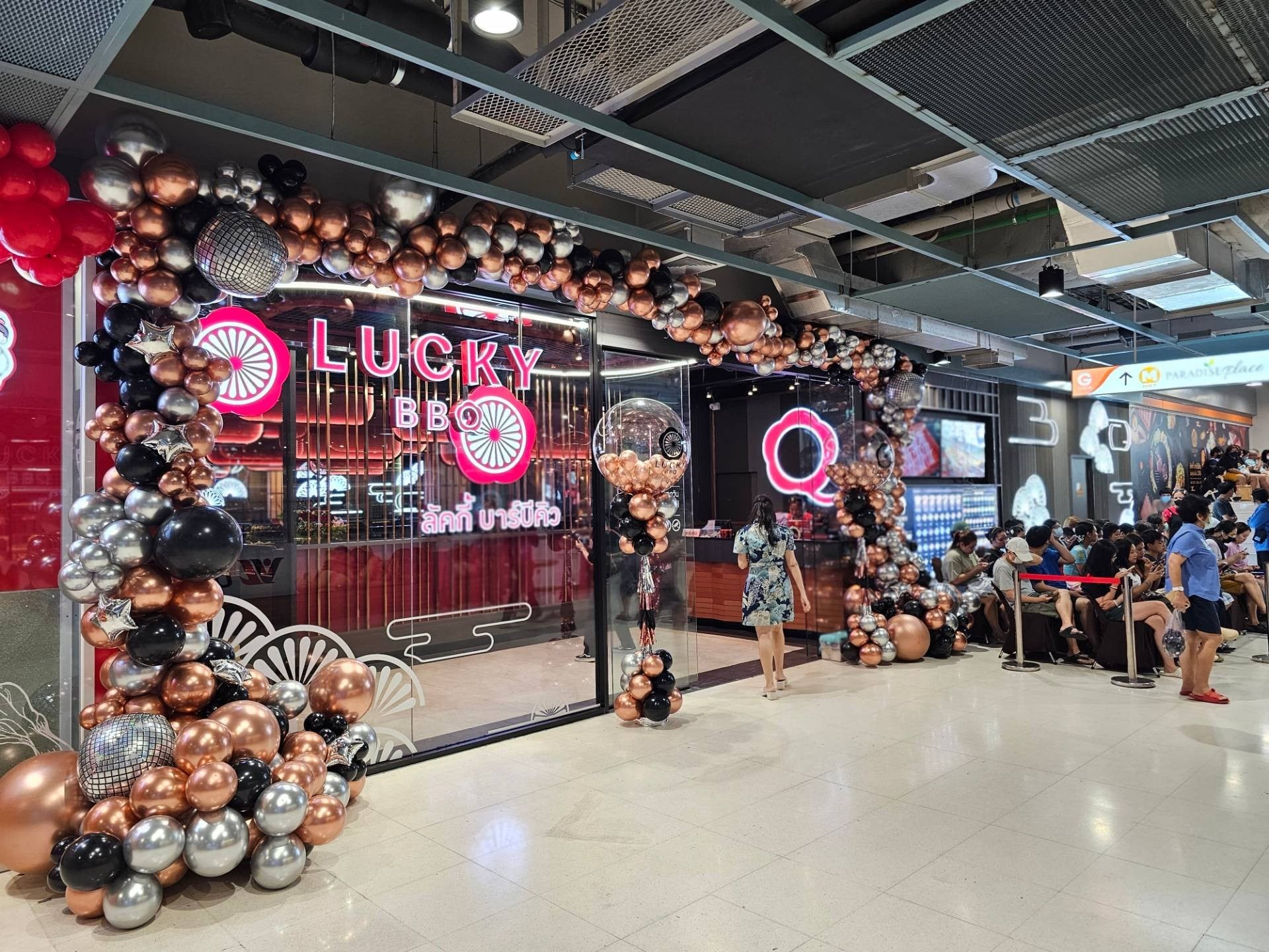 รีวิว Lucky BBQ (ลัคกี้ บาร์บีคิว) พาราไดซ์พาร์ค ศรีนครินทร์ - บุฟเฟต์ ...