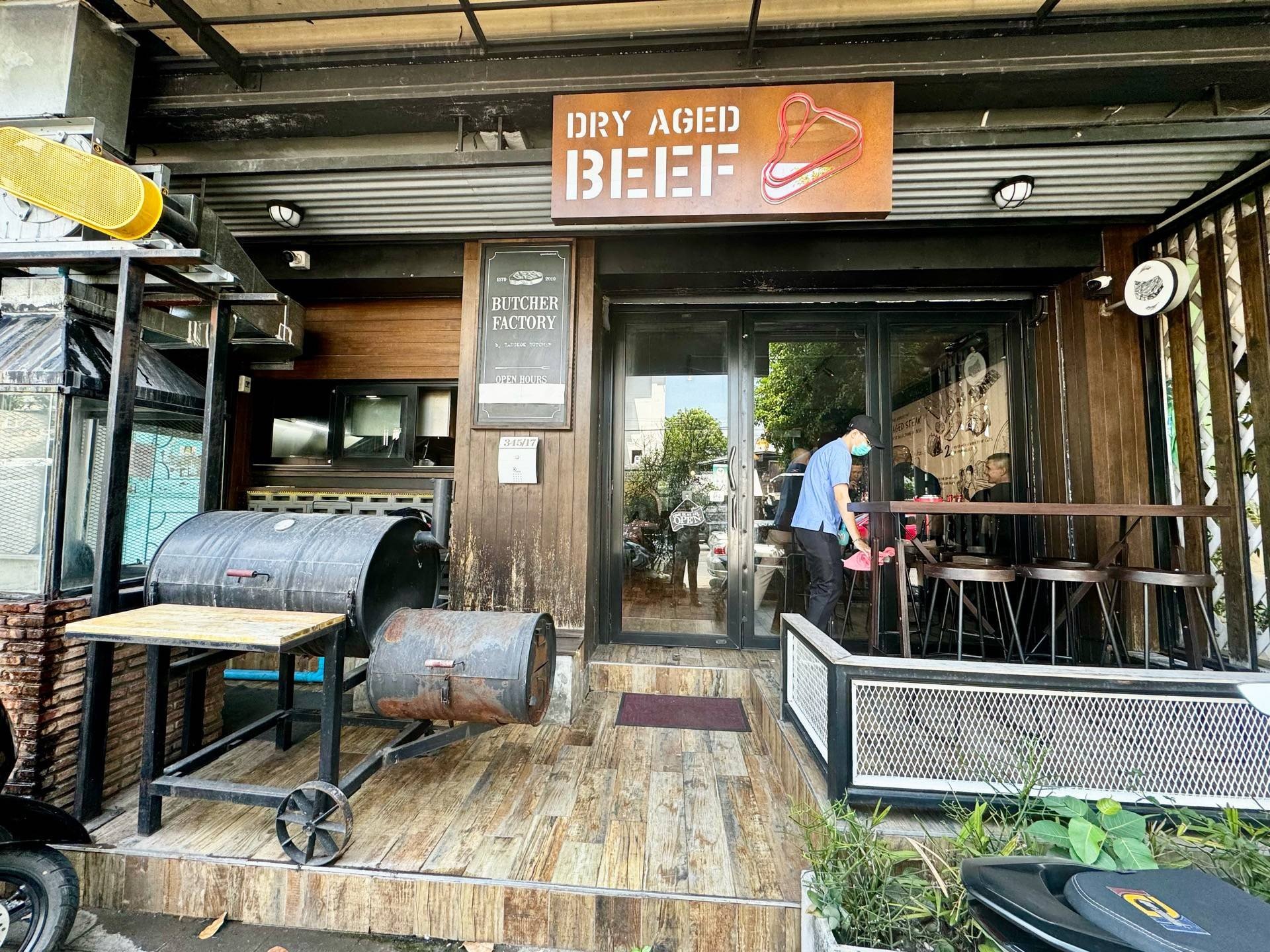 รีวิว Butcher Factory by Bangkok Butcher อรุณอมรินทร์ - “ Butcher ...