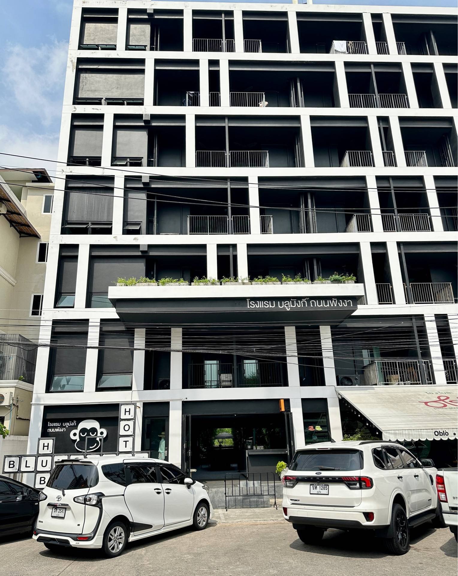 รีวิว Blu Monkey Hub and Hotel Phuket - ดีไซน์โฮเทลสุดเฉี่ยวใจกลางภูเก็ต