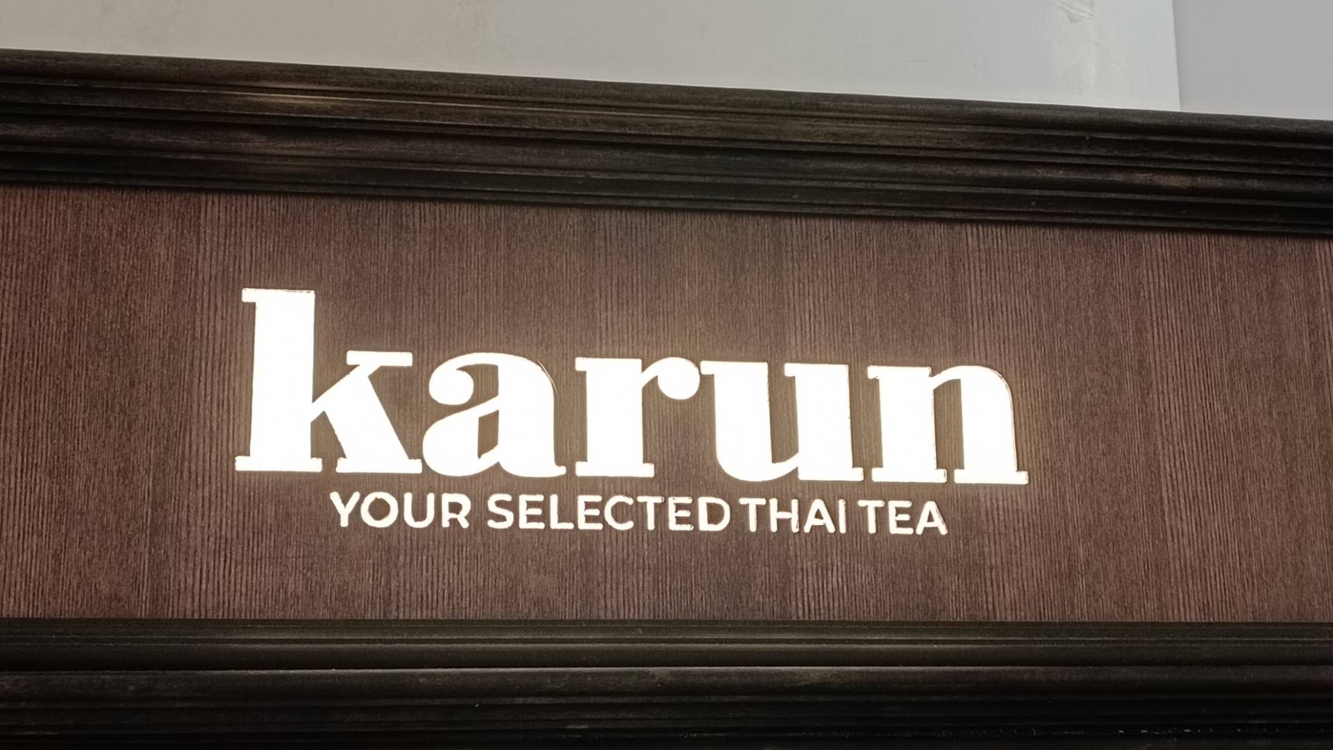 รูป Karun Thai Tea The EmQuartier