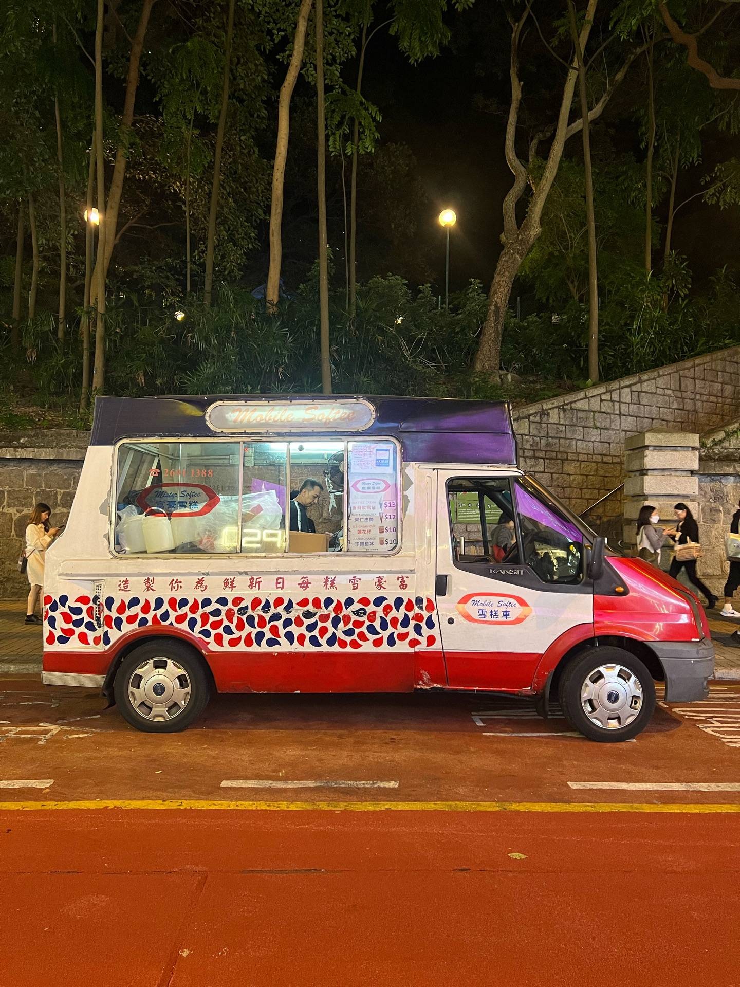 รีวิว Mobile Softee Tsim Sha Tsui - ไปทีไร ก้อต้องกิน