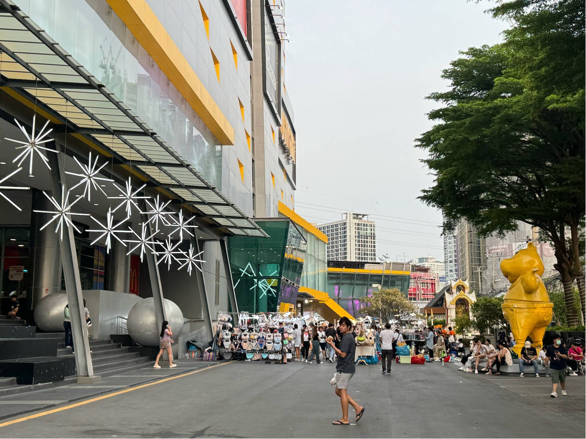 รูป Union Mall