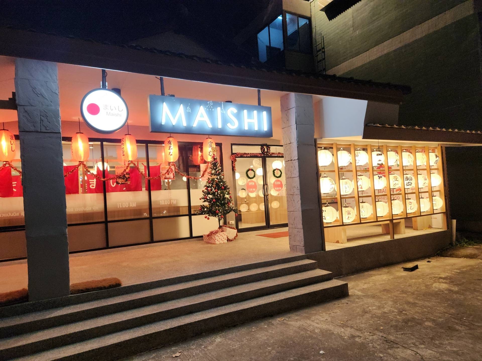 รีวิว Maishi japanese food Airport One Airport one - ร้านบุฟเฟต์ อาหาร ...