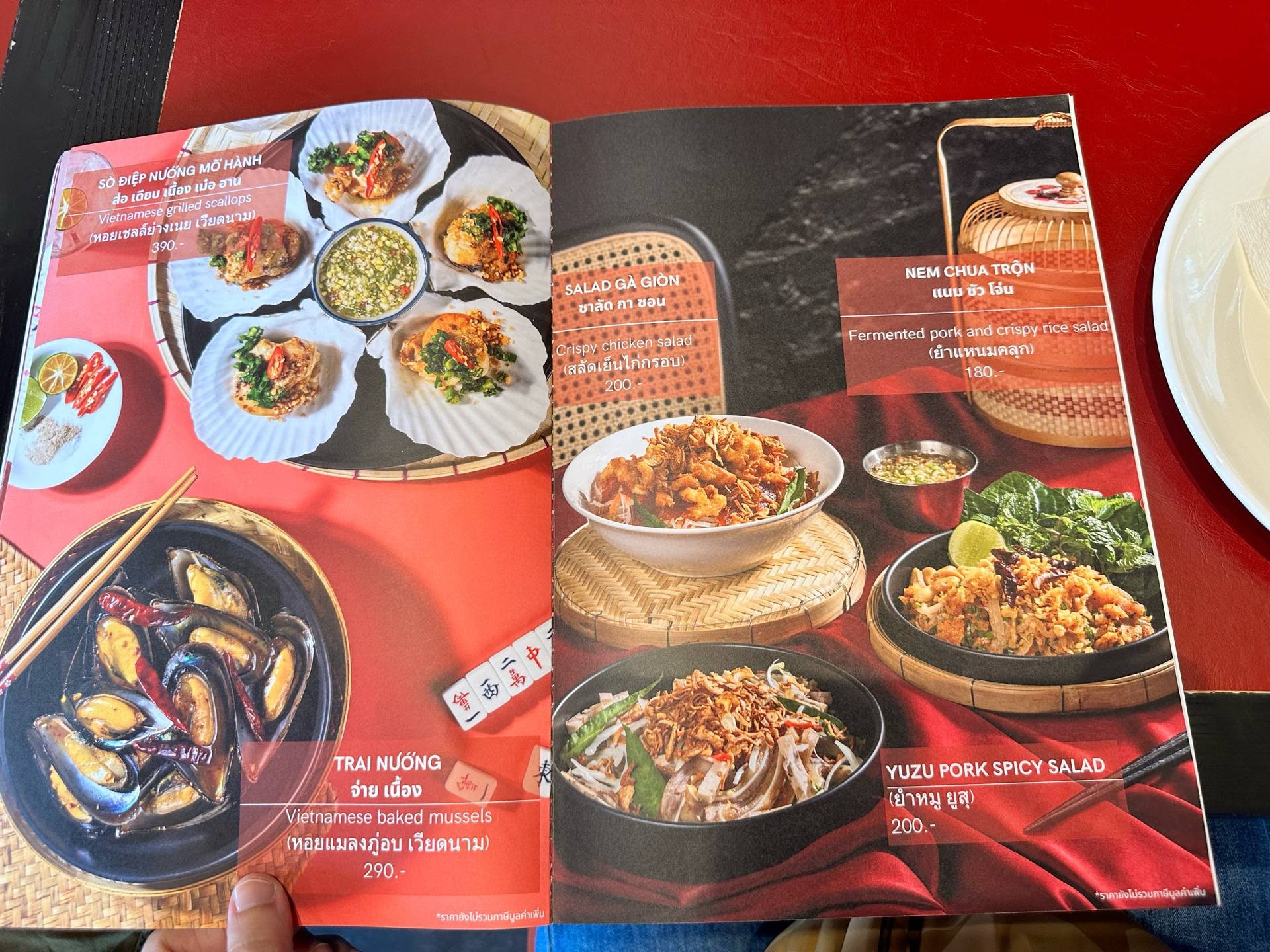 รูป Yuenan The Circle Ratchapruk Tha Circle Ratchapruk