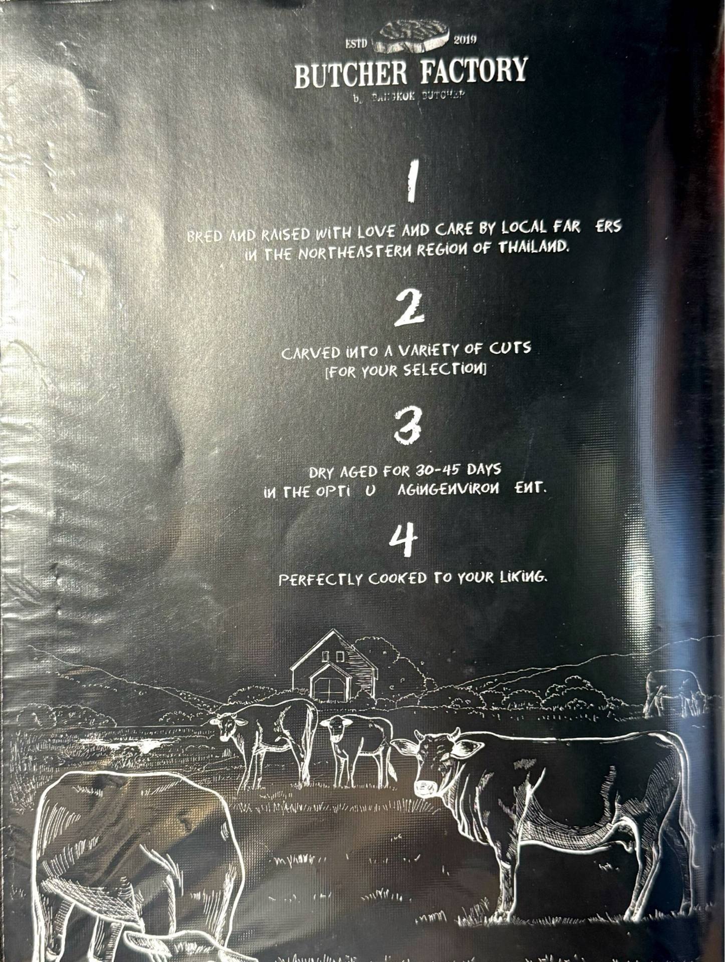 รูป Butcher Factory by Bangkok Butcher อรุณอมรินทร์