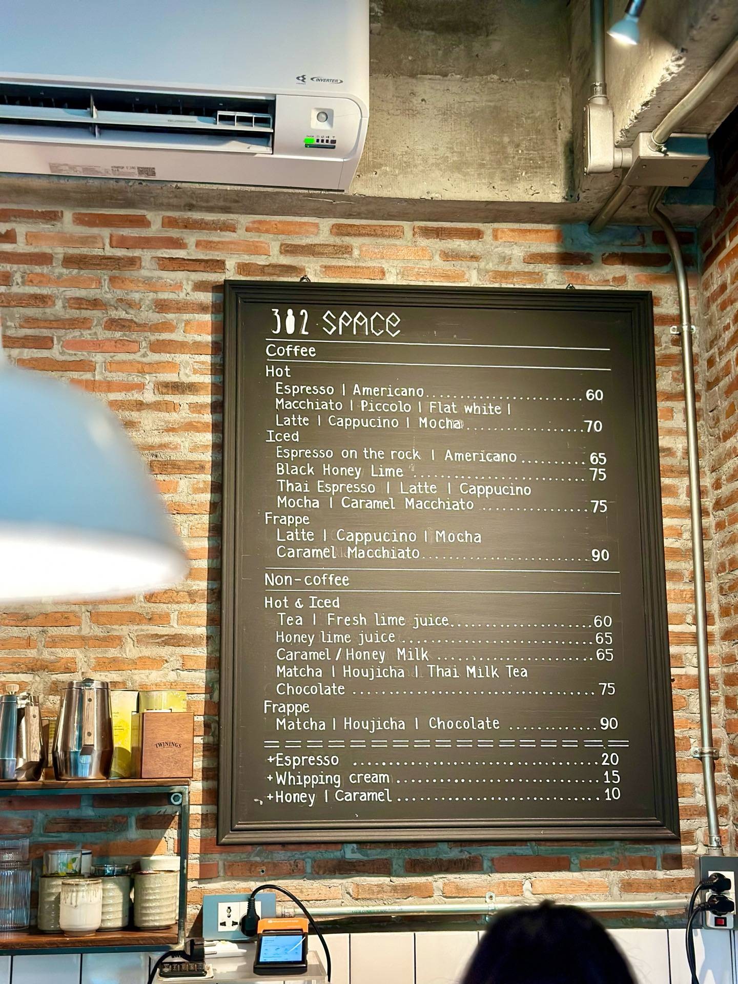 รูป 382 SPACE COFFEE & BAKERY