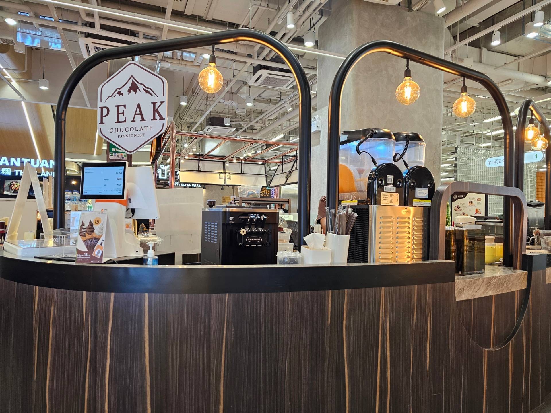 รีวิว Peak Chocolate Passionite Paragon Paragon - สลัชชี่ดาร์กช็อกโกแลตเข้มข้น