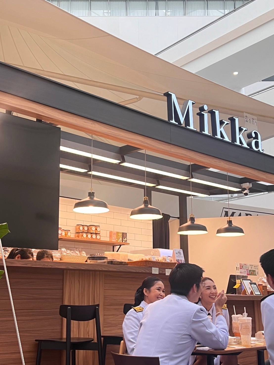 รีวิว Mikka Café & Bakery The Government Complex