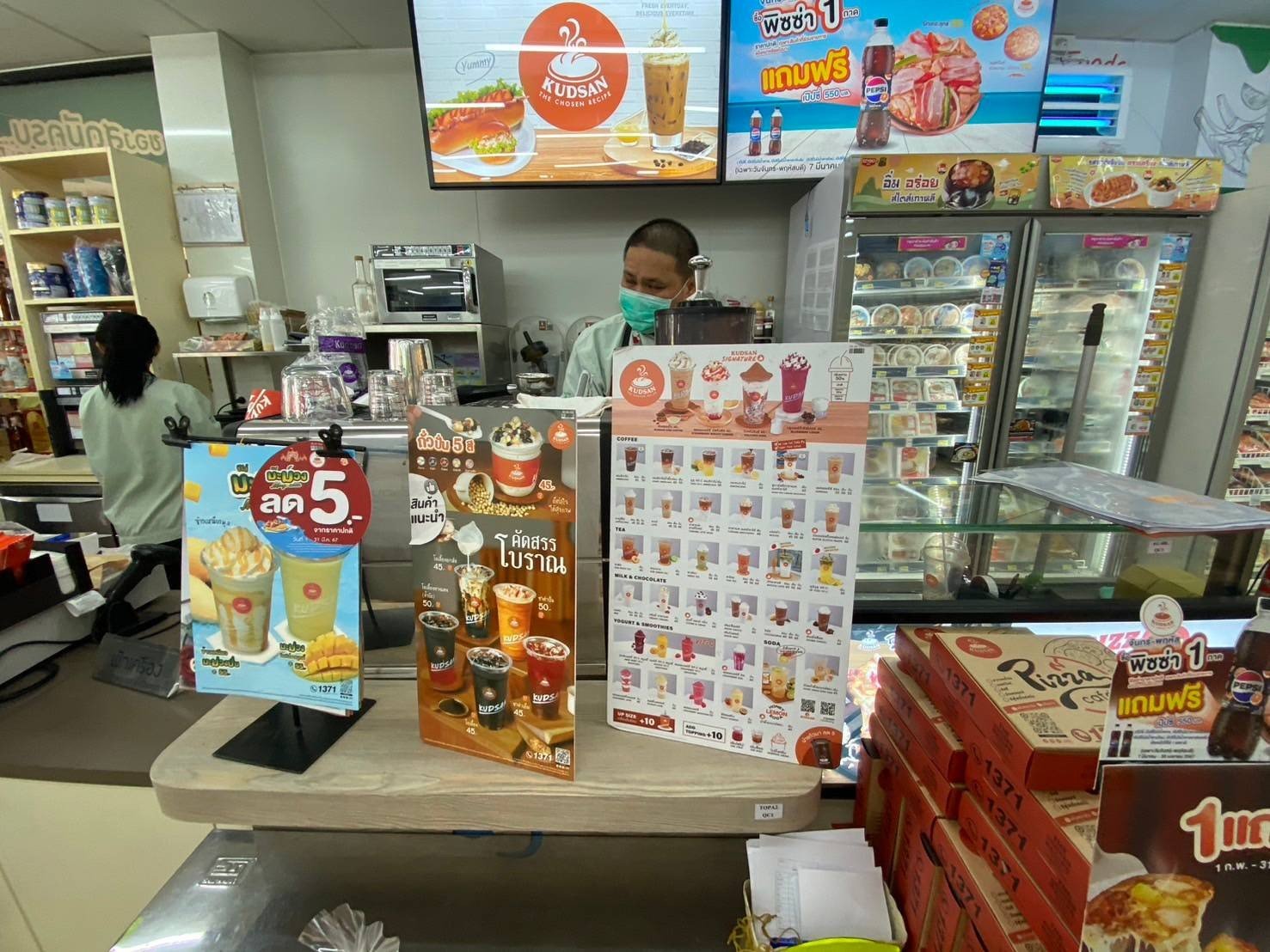 รีวิว Kudsan ซอยนวมินทร์ 139