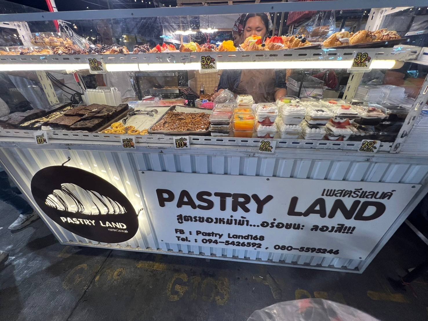 รีวิว Pastry land (เพสตรีแลนด์) ตลาดเซฟวันโก