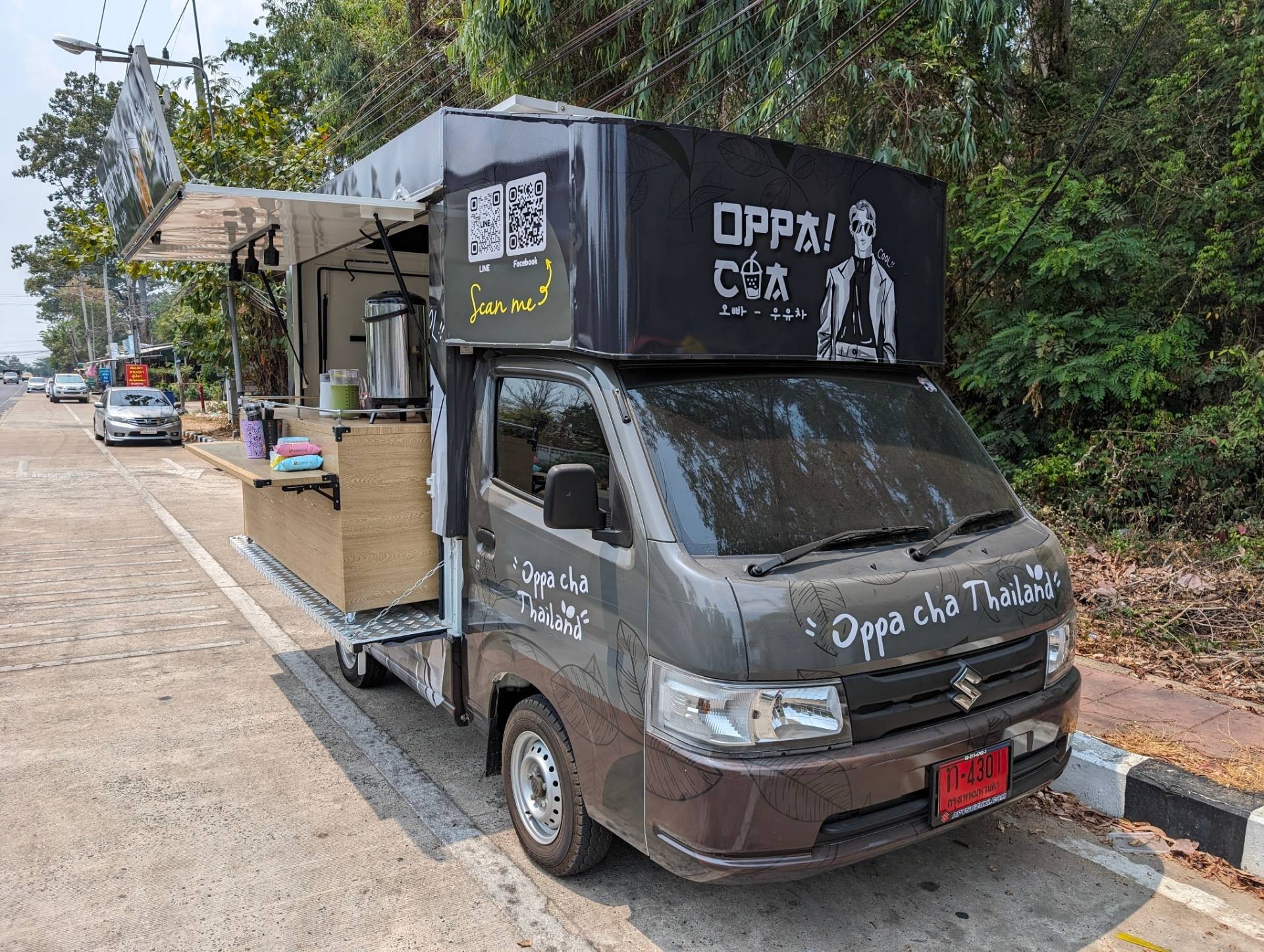 ร้าน Oppa Cha | รีวิวร้านอาหาร